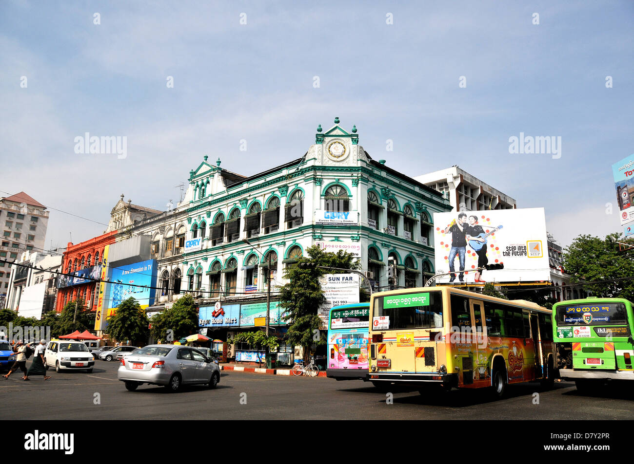 street scene Downtown Yangon Myanmar Stock Photo - Alamy