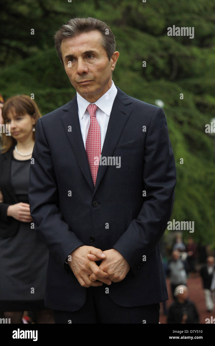 Vake park hi-res stock photography and images - Alamy