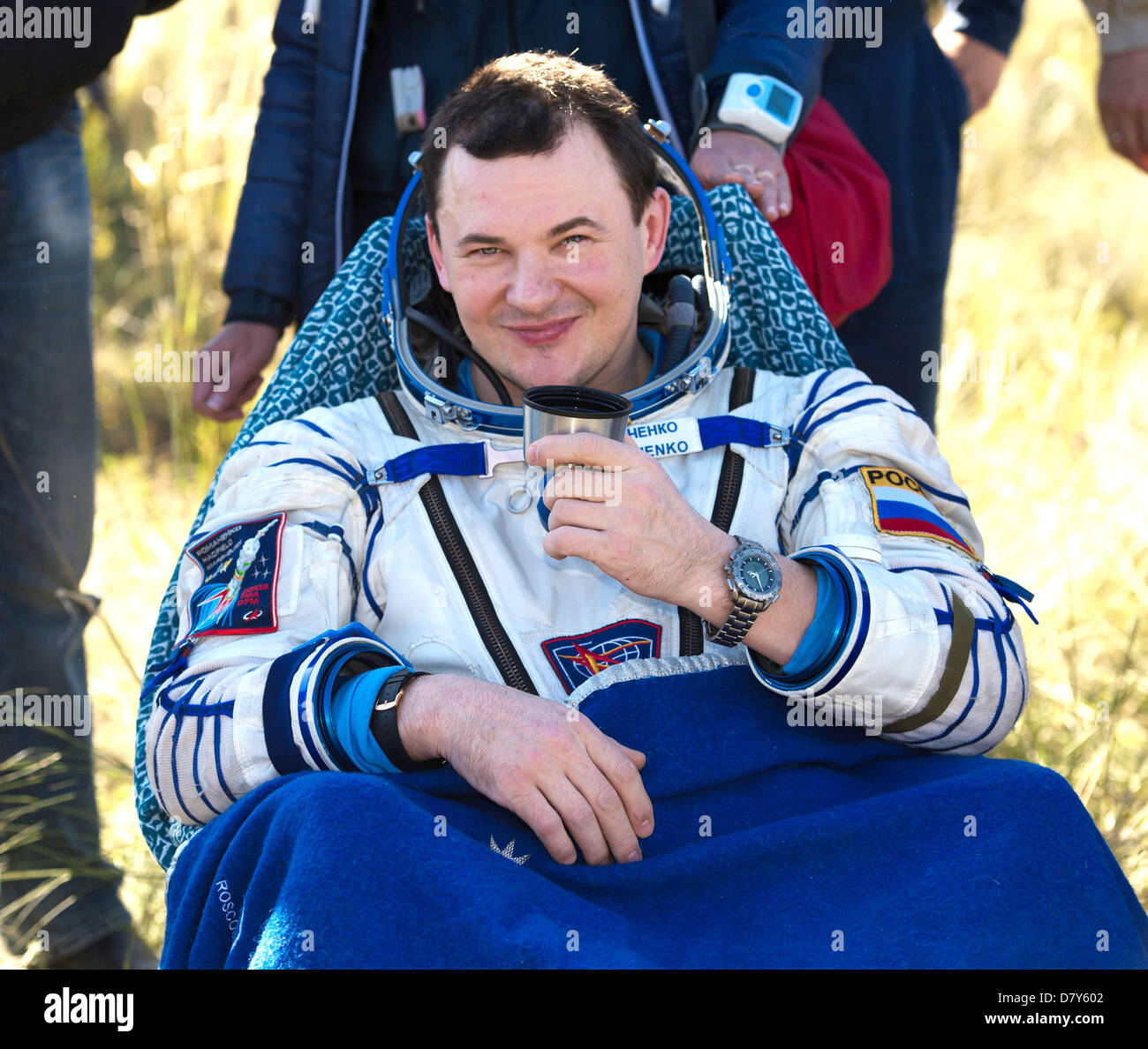 Romanenko High Resolution Stock Photography and Images - Alamy