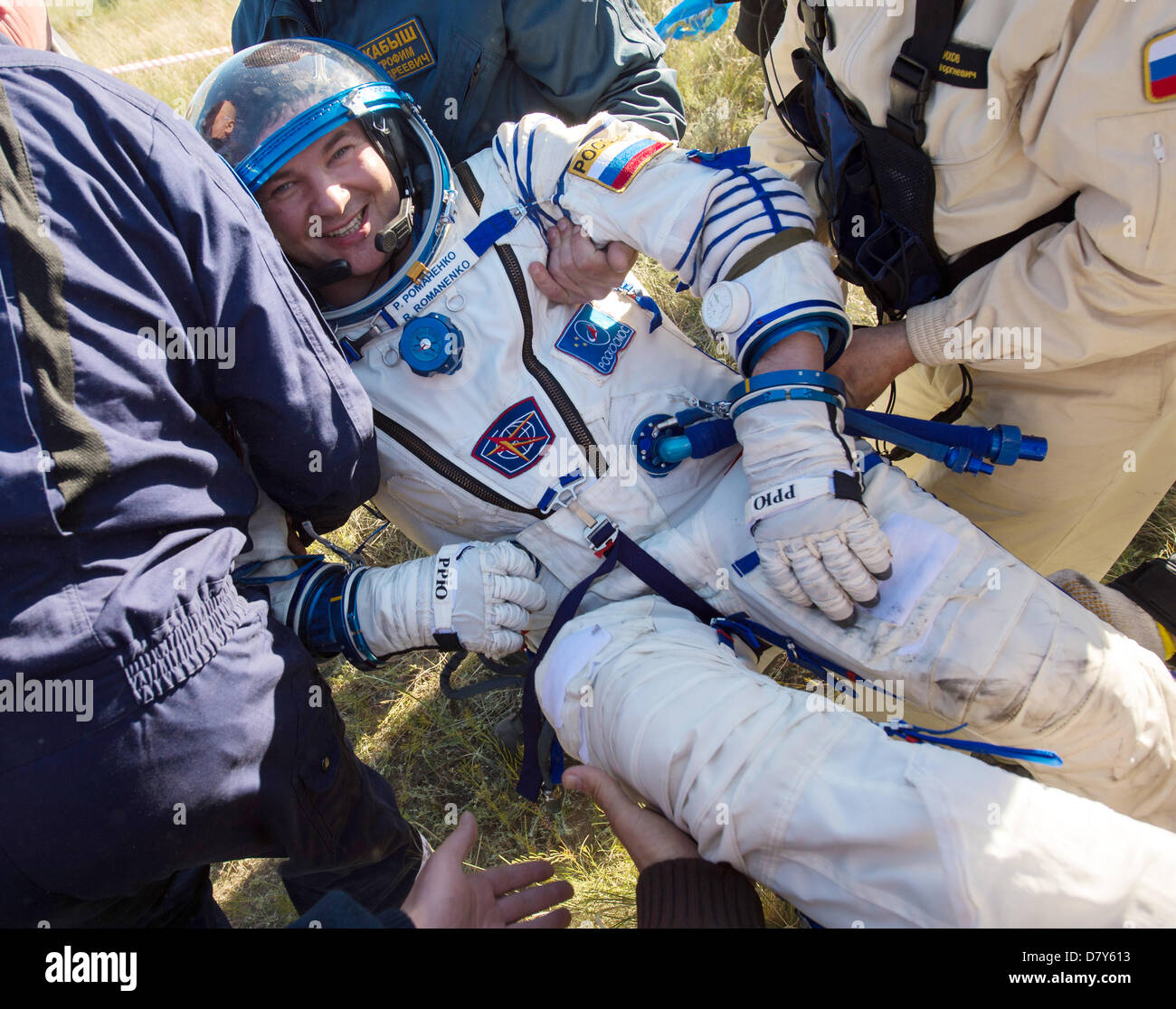 After five months being hi-res stock photography and images - Alamy