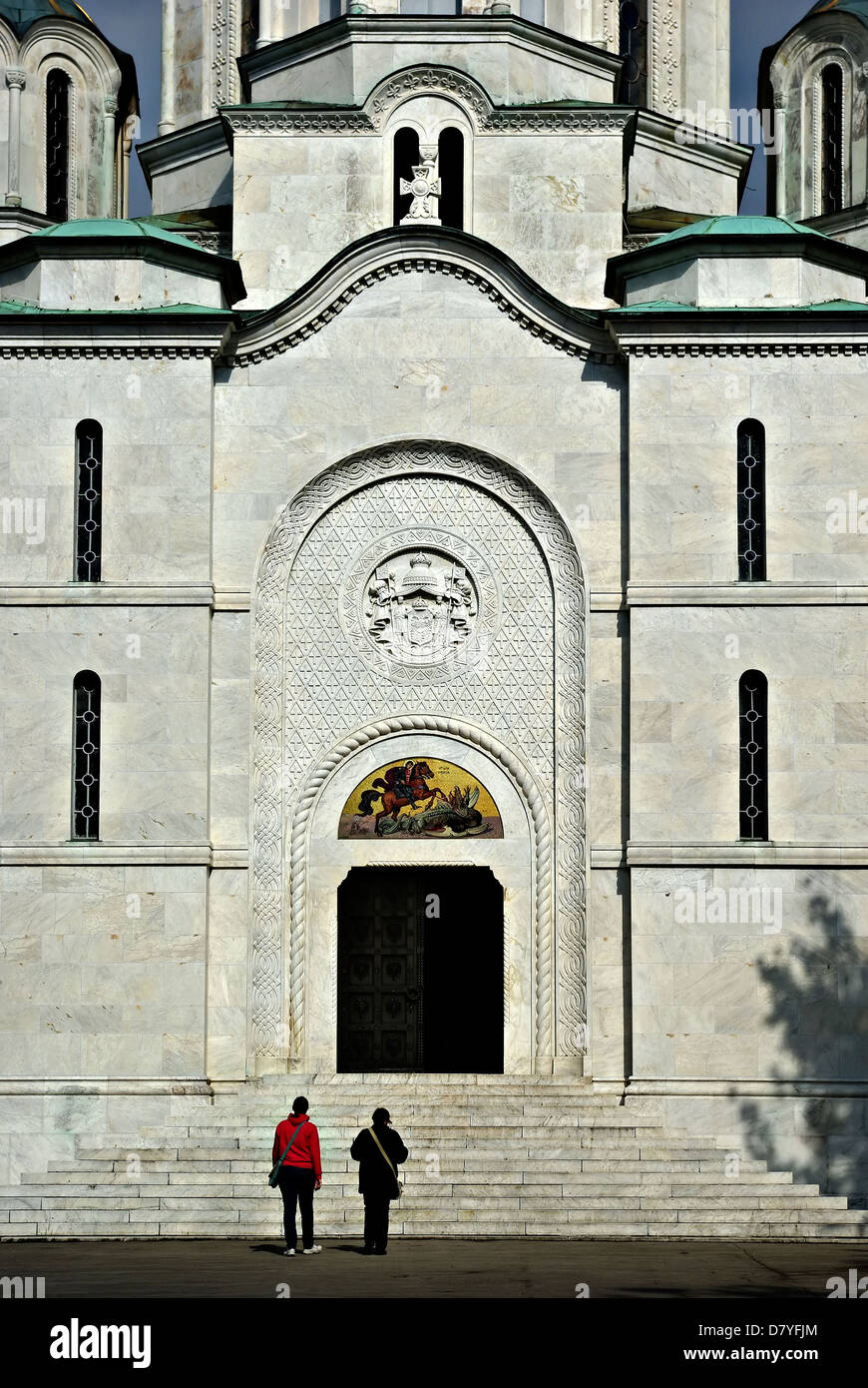 Entrance to the famous Serbian church of St Goerge at Oplenac ...