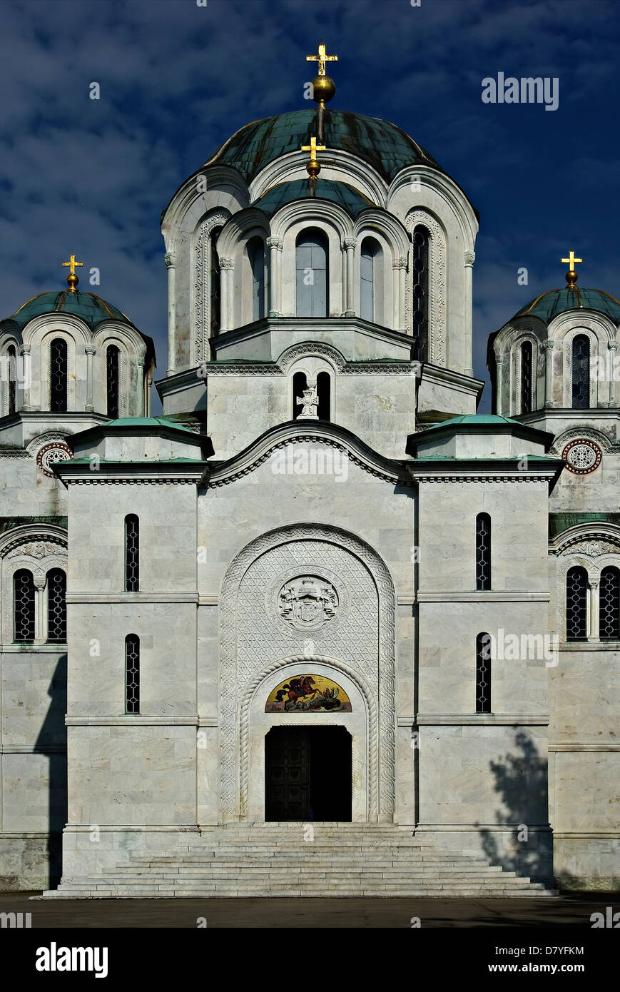 Entrance to the famous Serbian church of St Goerge at Oplenac ...