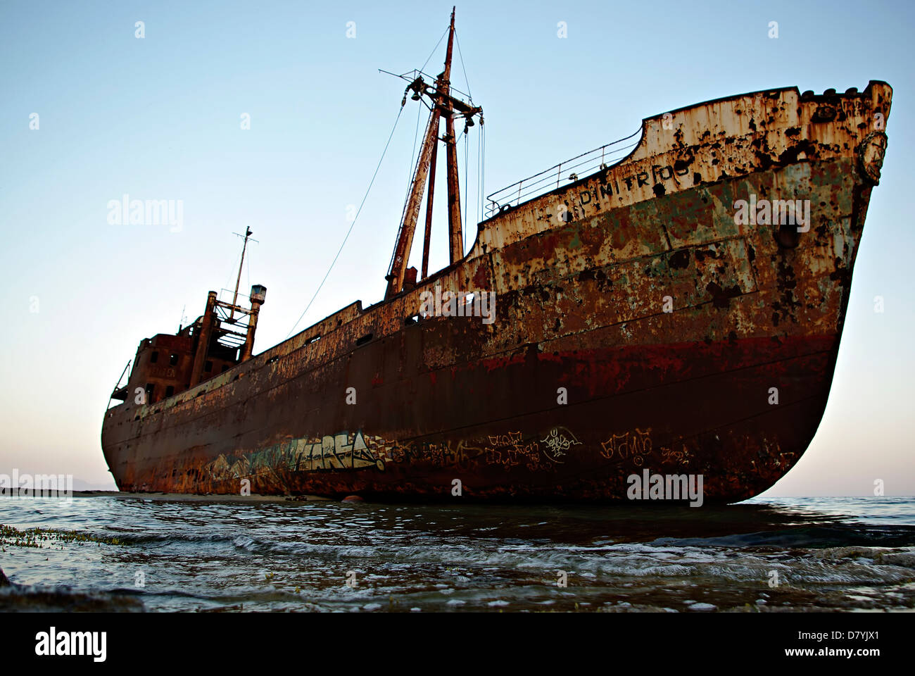 Stranded in shallow water hi-res stock photography and images - Alamy