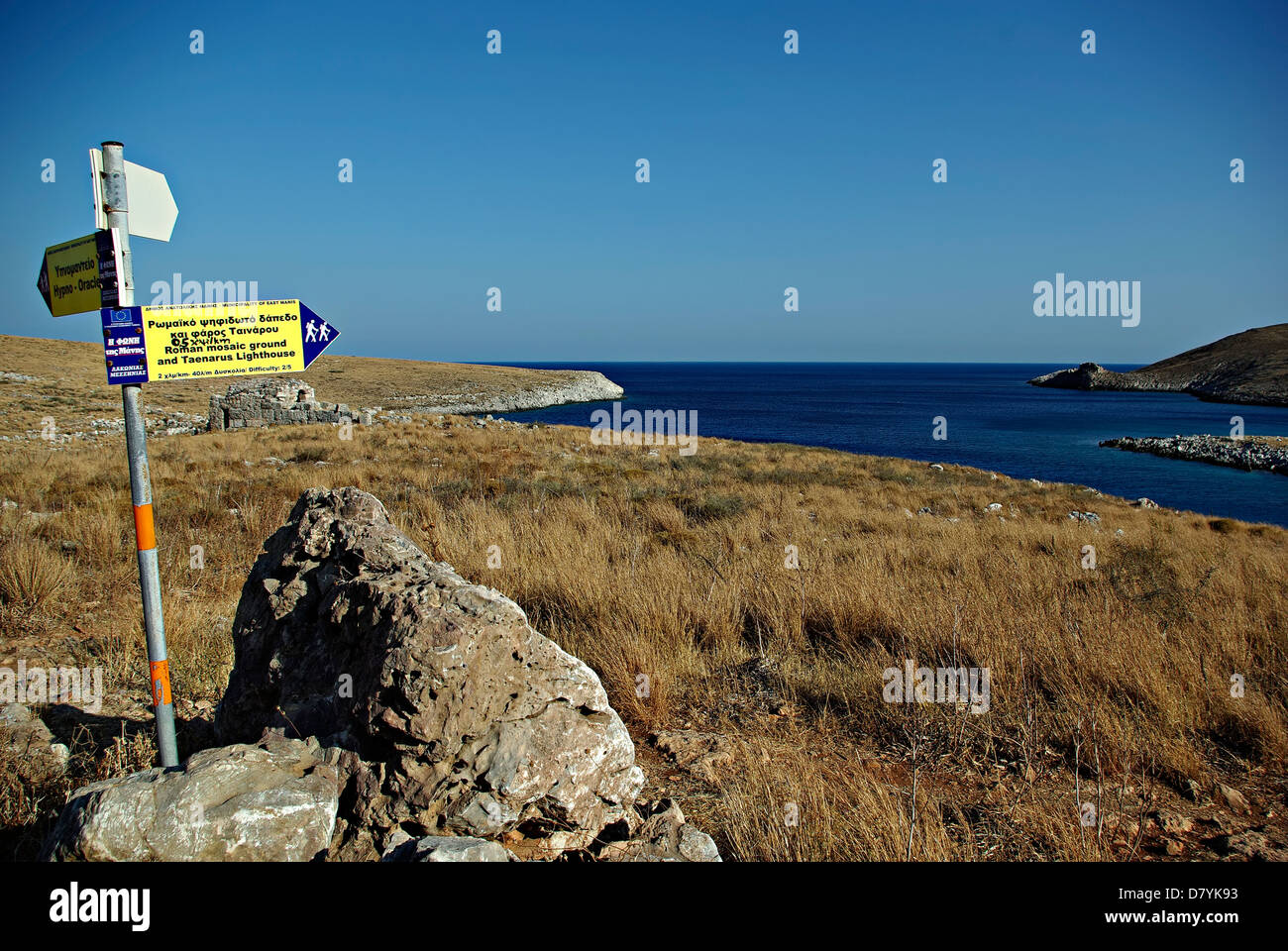 The southernmost part of Europe, Greek peninsula Peloponnese, Cape ...