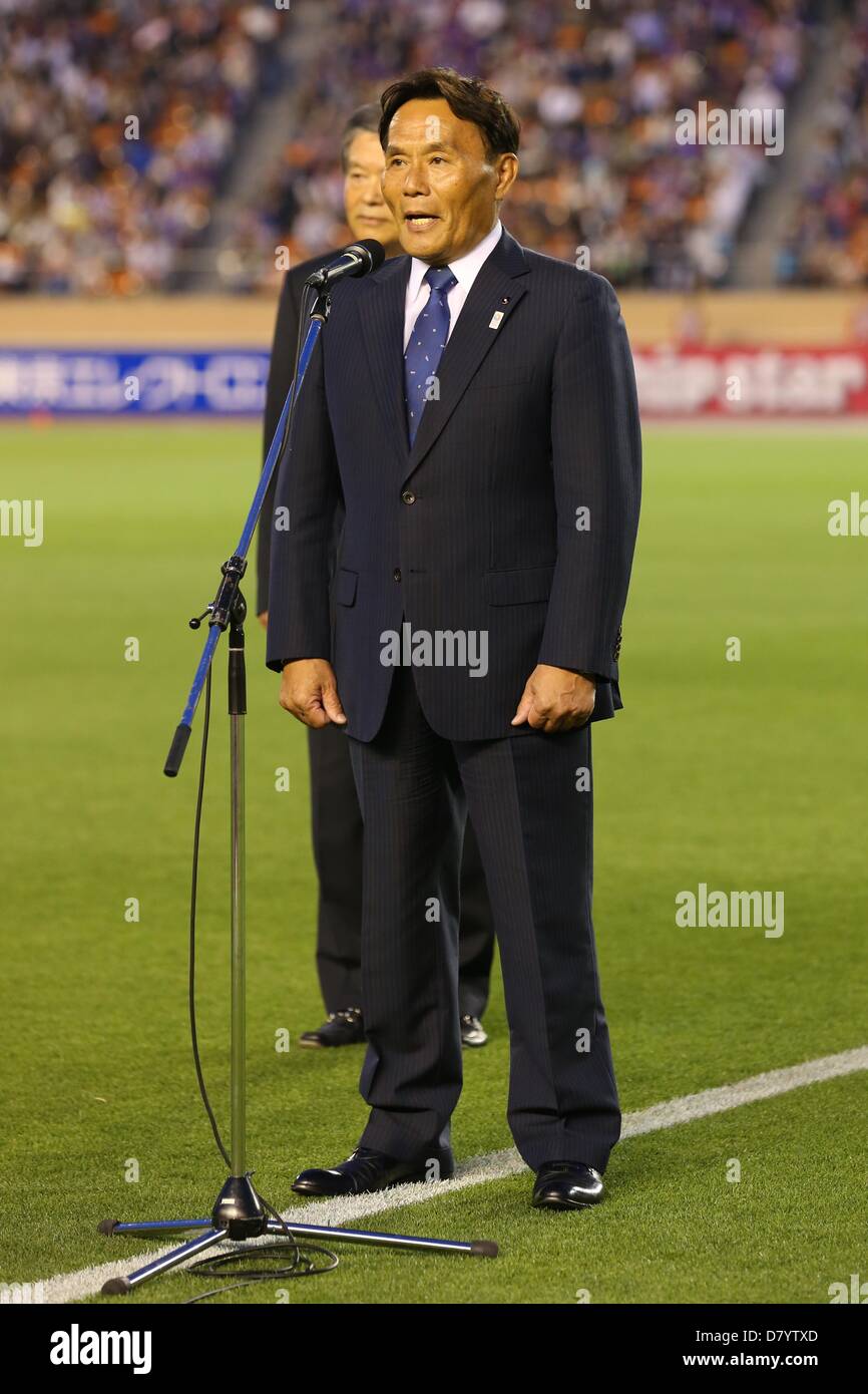 Kazumi Ohigashi, MAY 15, 2013 - Football / Soccer : J.League 20th ...