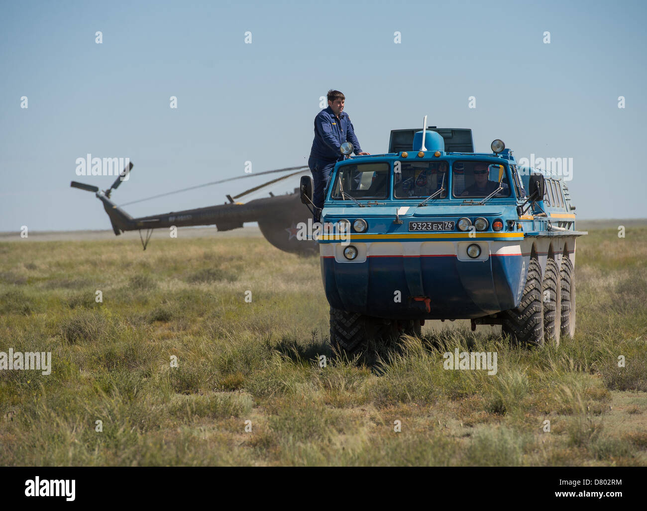 Expedition 35 Landing (201305140023HQ Stock Photo - Alamy