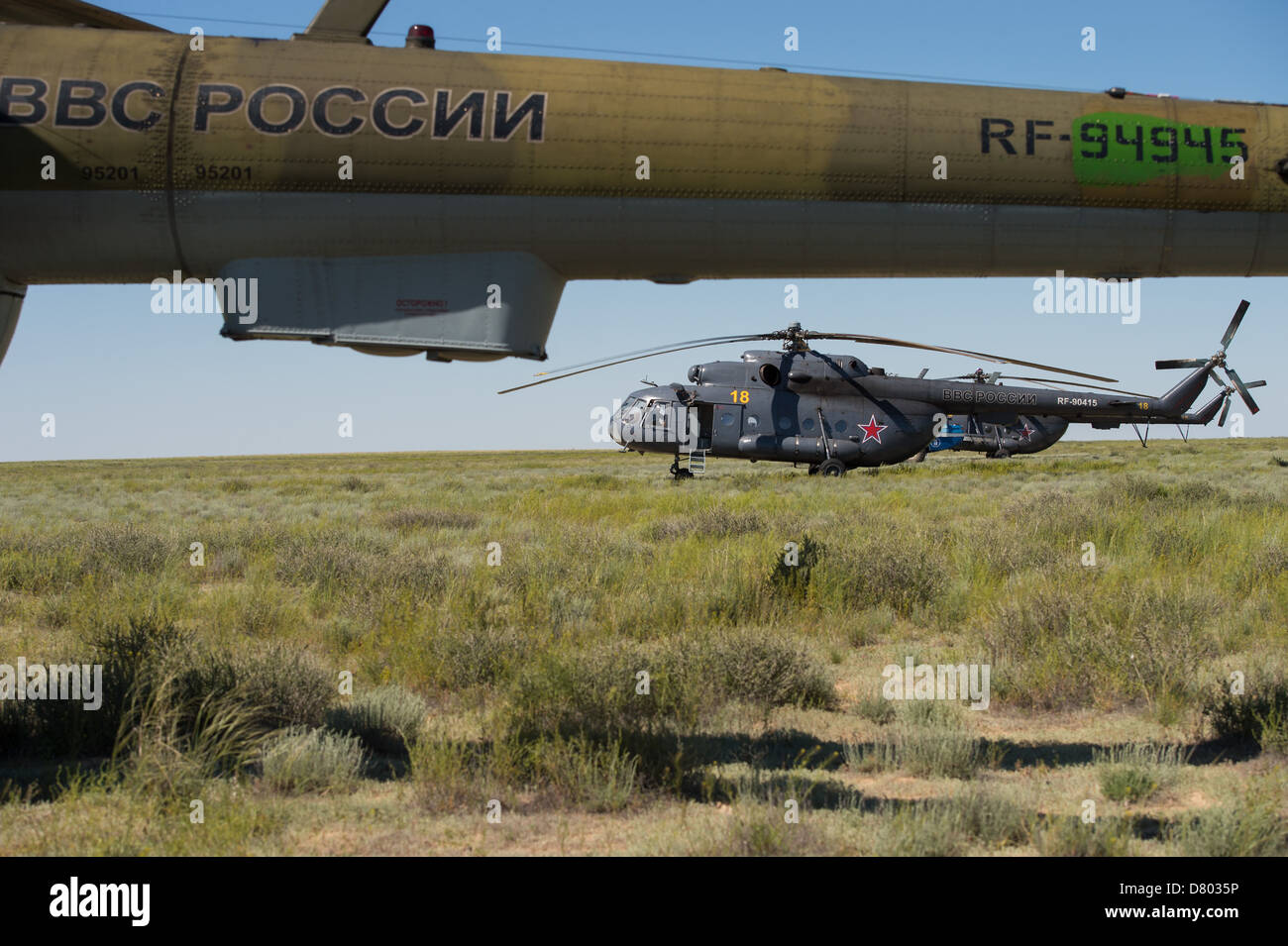 Expedition 35 Landing (201305140022HQ Stock Photo - Alamy