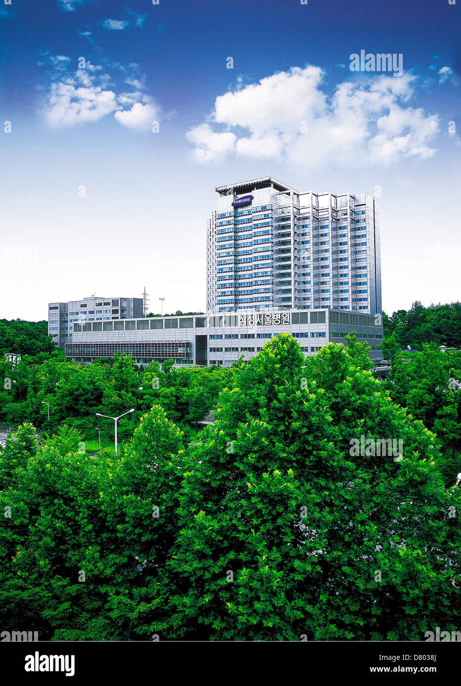 The Samsung Medical Center, South Korea Stock Photo - Alamy