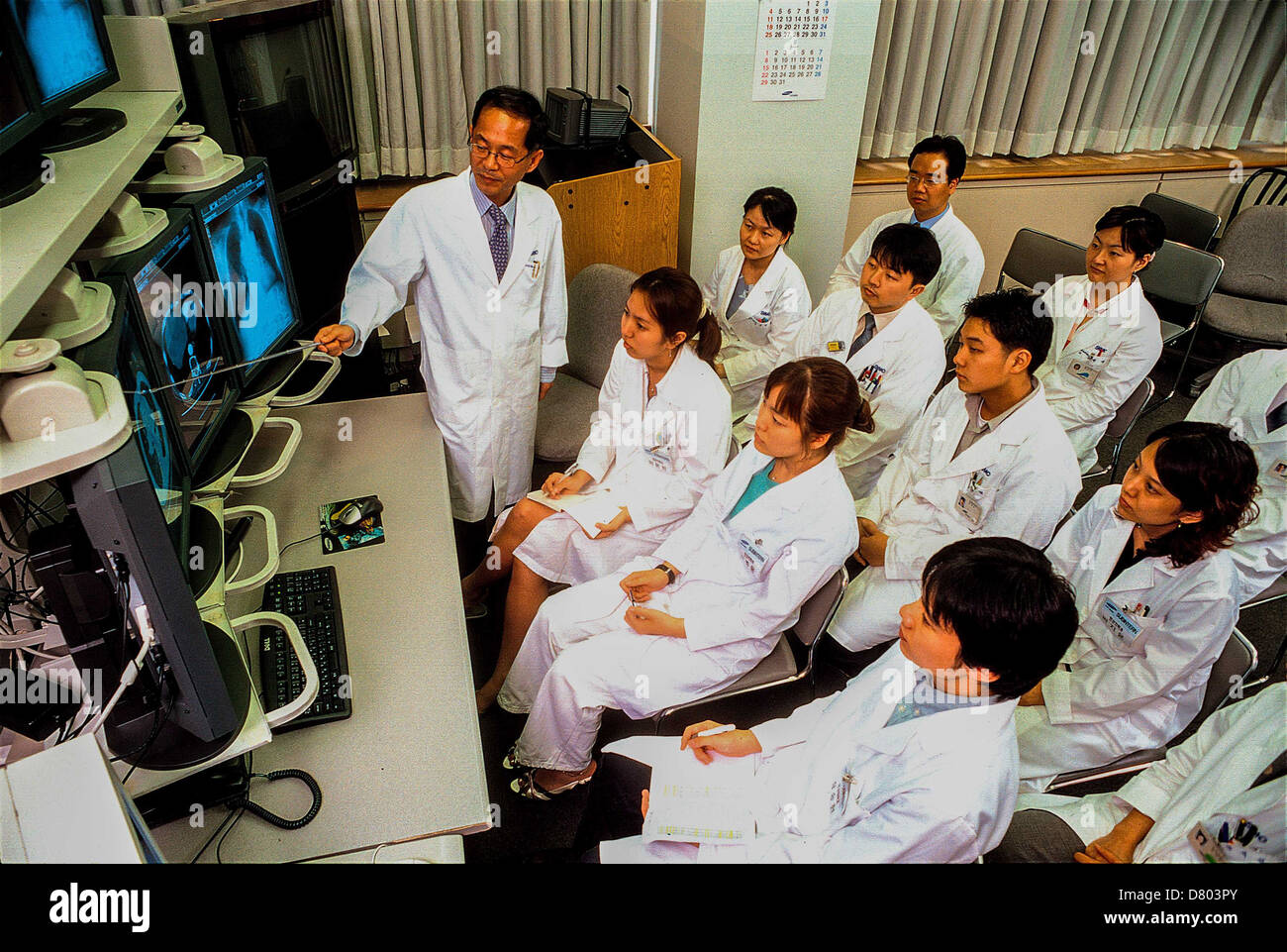 Students attend a lesson about Imaging Analysis Stock Photo - Alamy