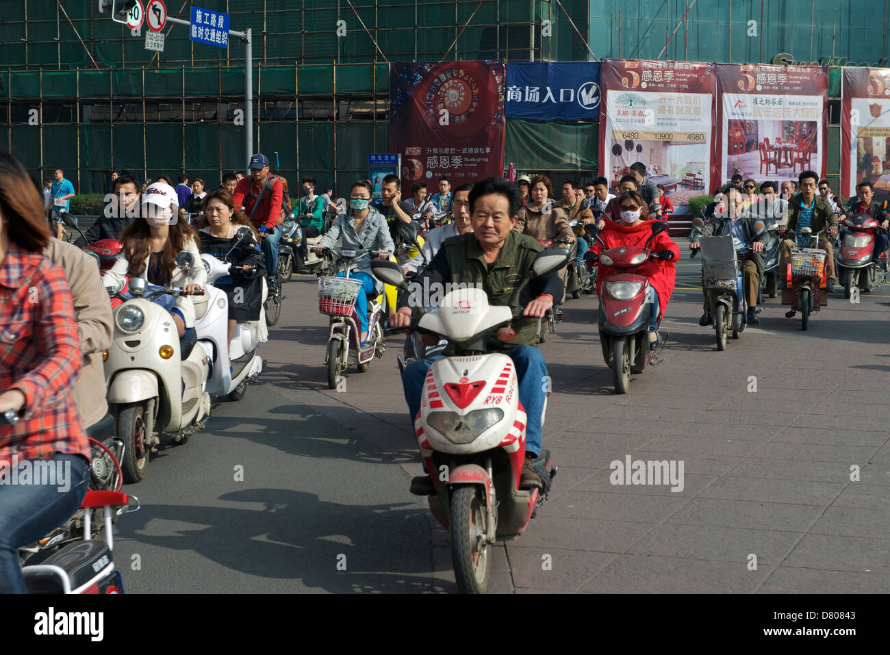 China electric bikes hi-res stock photography and images - Alamy