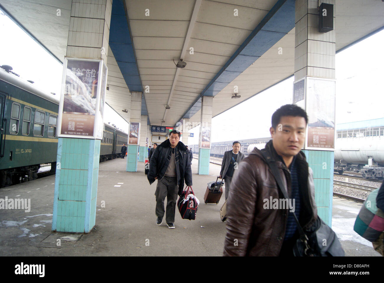 China's Spring Festival, people go home by train Stock Photo - Alamy