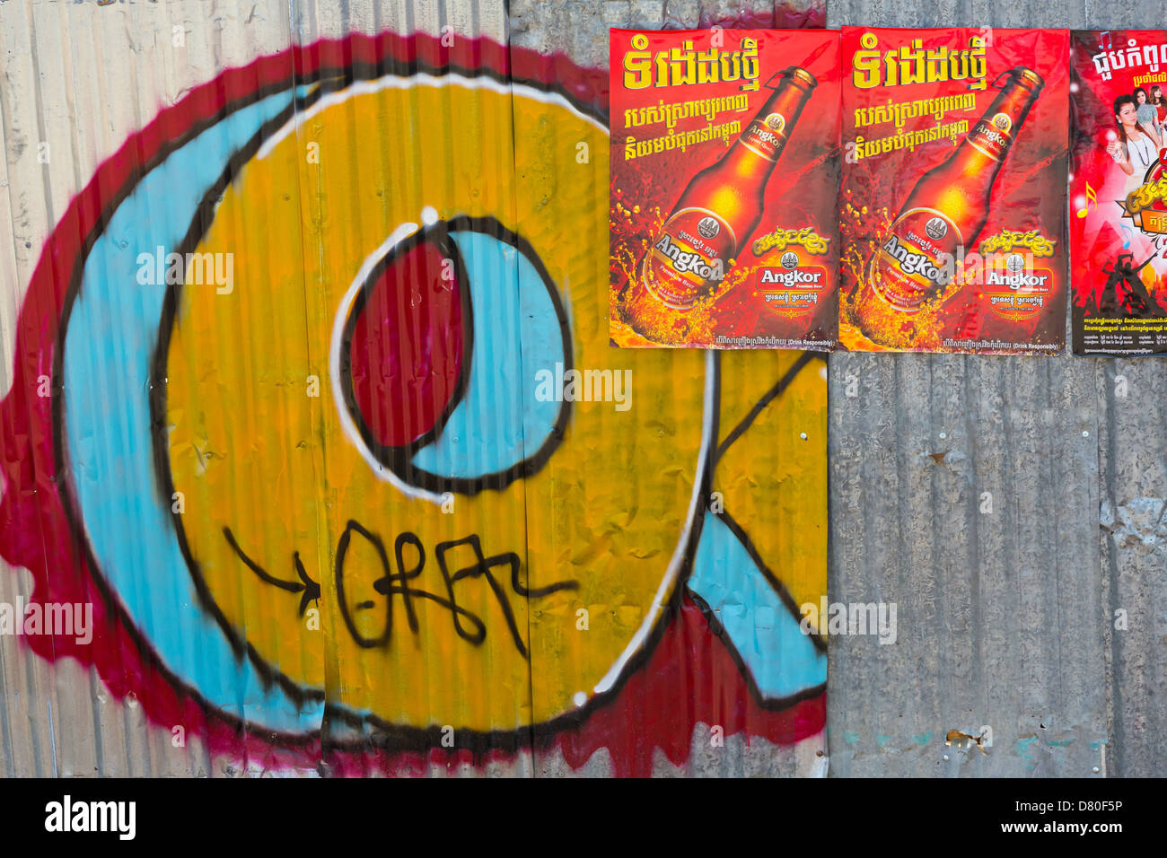 Graffiti cambodia hi-res stock photography and images - Alamy