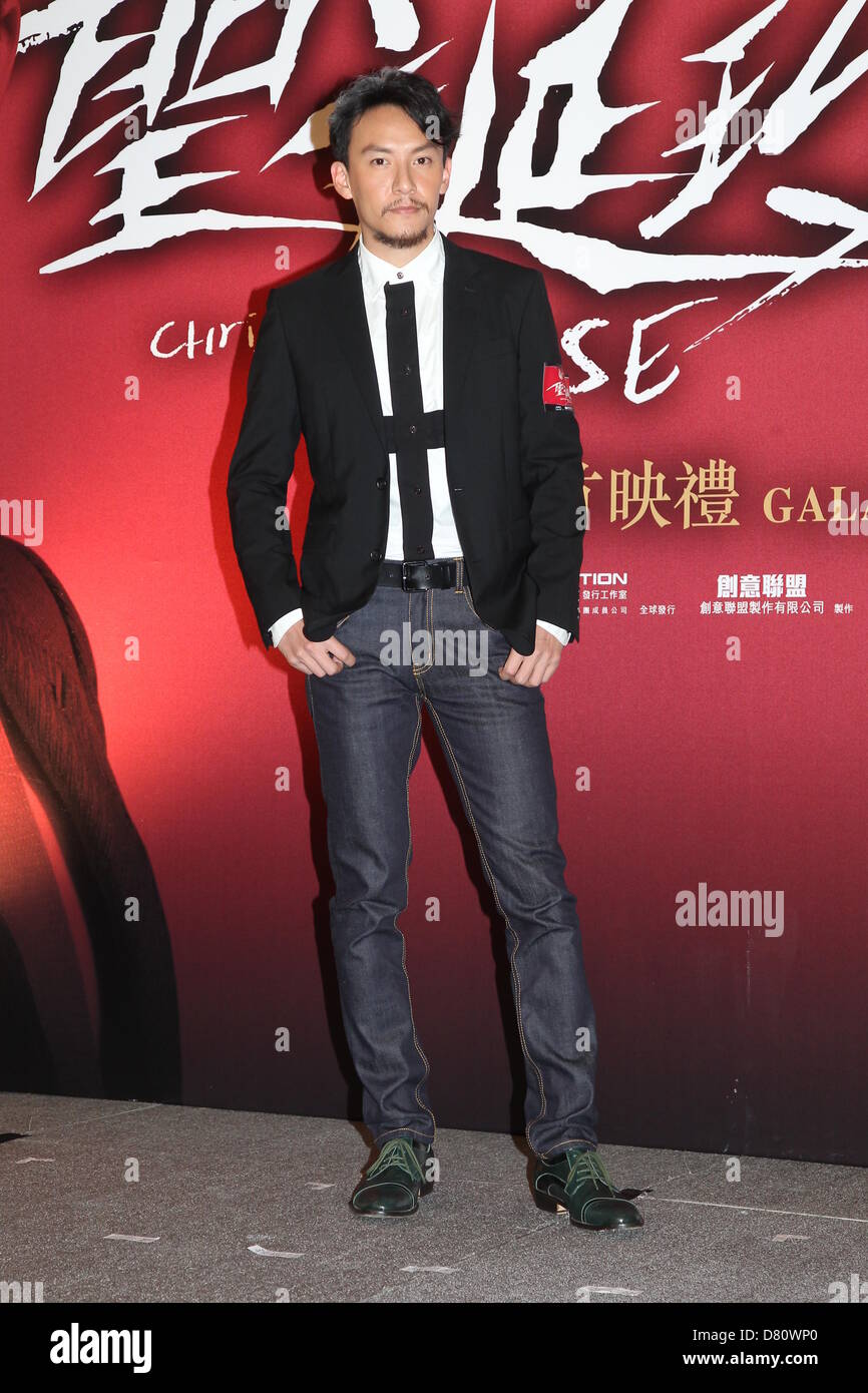 Chang Chen at premiere ceremony of Christmas Rose in Hong Kong, China ...