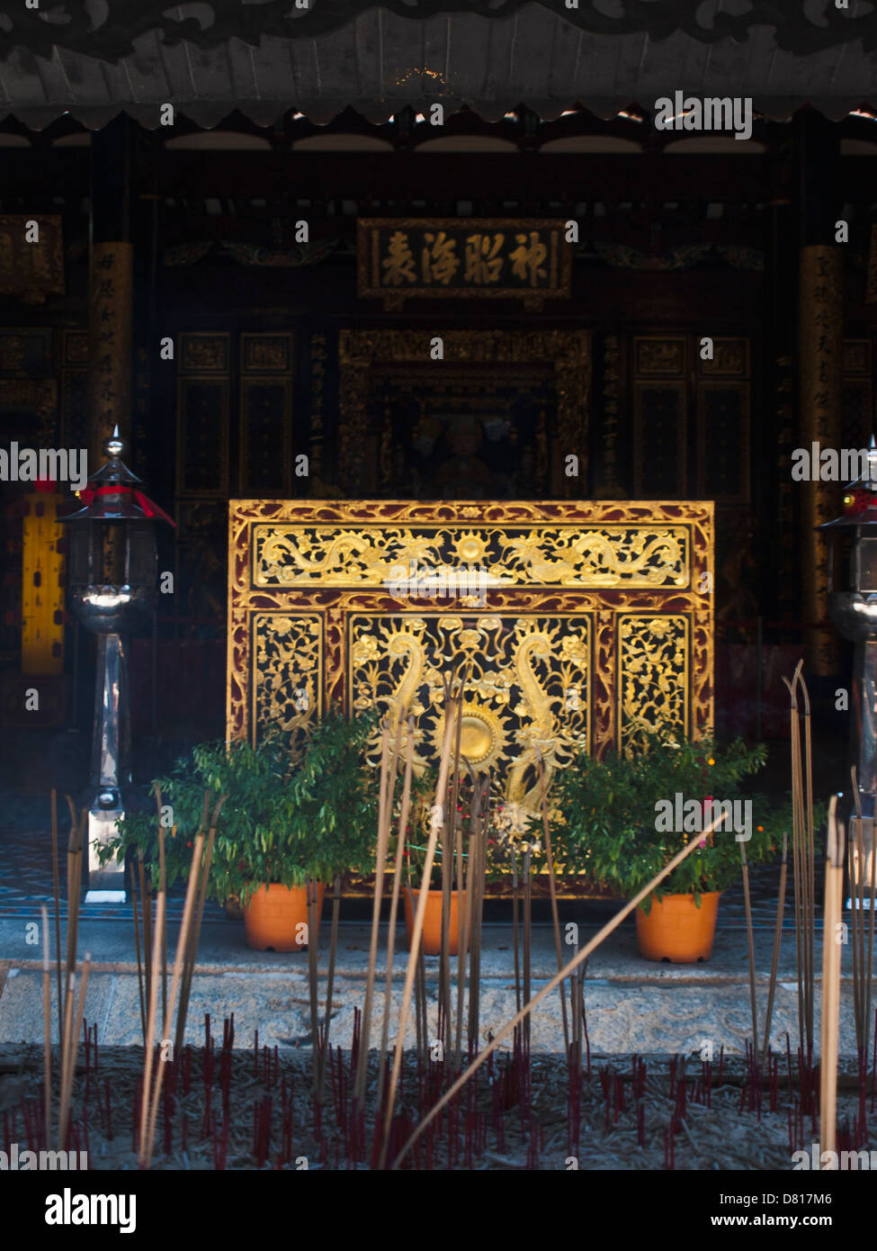 Door, thian hock keng temple singapore hi-res stock photography and ...