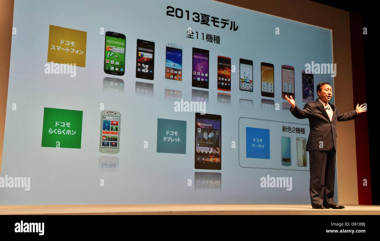 NTT Docomo, May 15, 2013, Tokyo, Japan : President of NTT Docomo, Kaoru ...