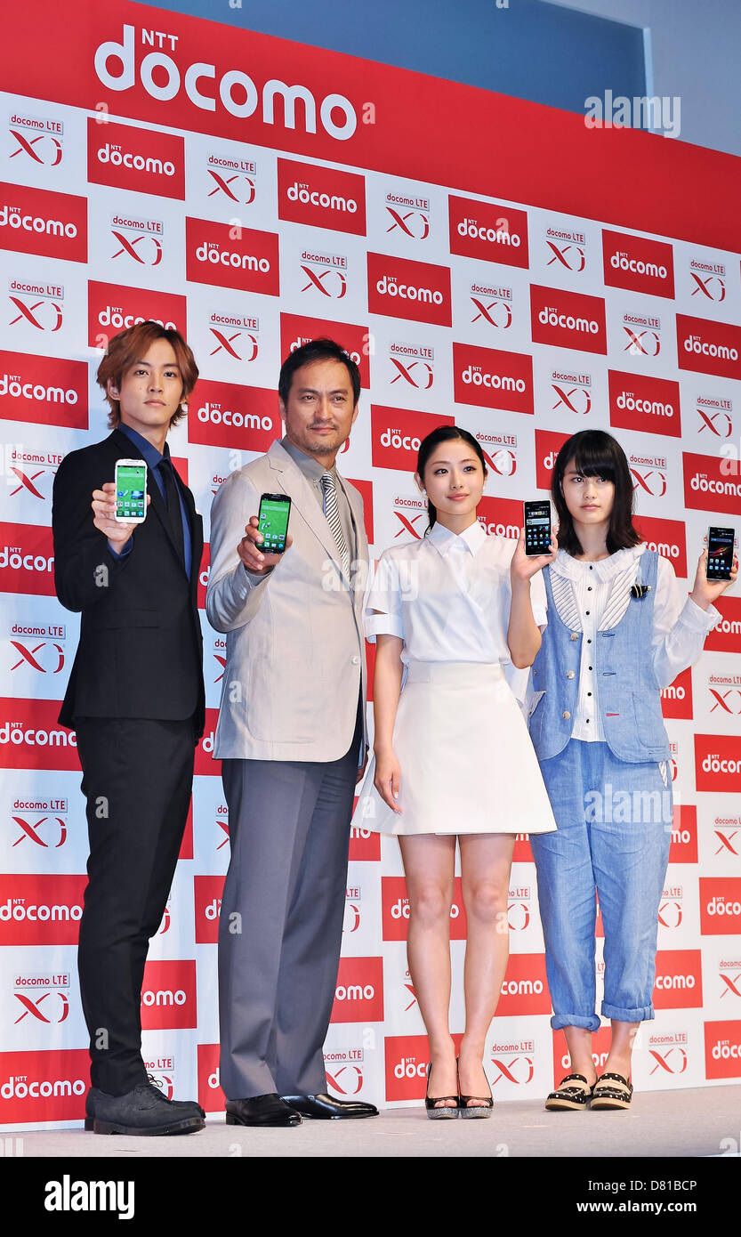 Tori matsuzaka ken watanabe satomi hi-res stock photography and images ...