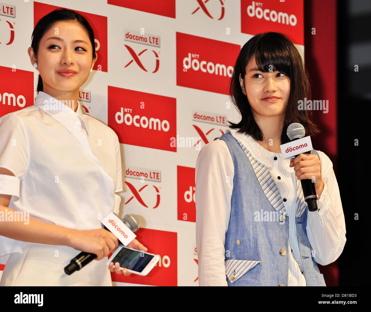 Satomi ishihara ai hashimoto ntt hi-res stock photography and images - Alamy