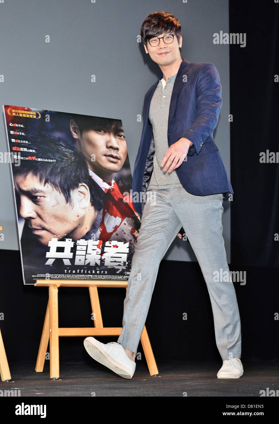 Daniel Choi, May 16, 2013 : Tokyo, Japan : Korean actor Choi Daniel ...