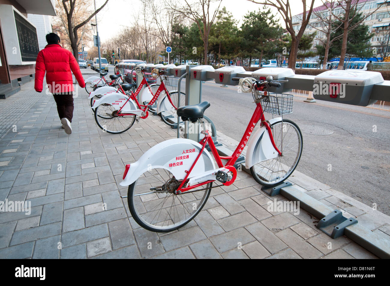 bicycle sharing system also called community bicycle program at ...