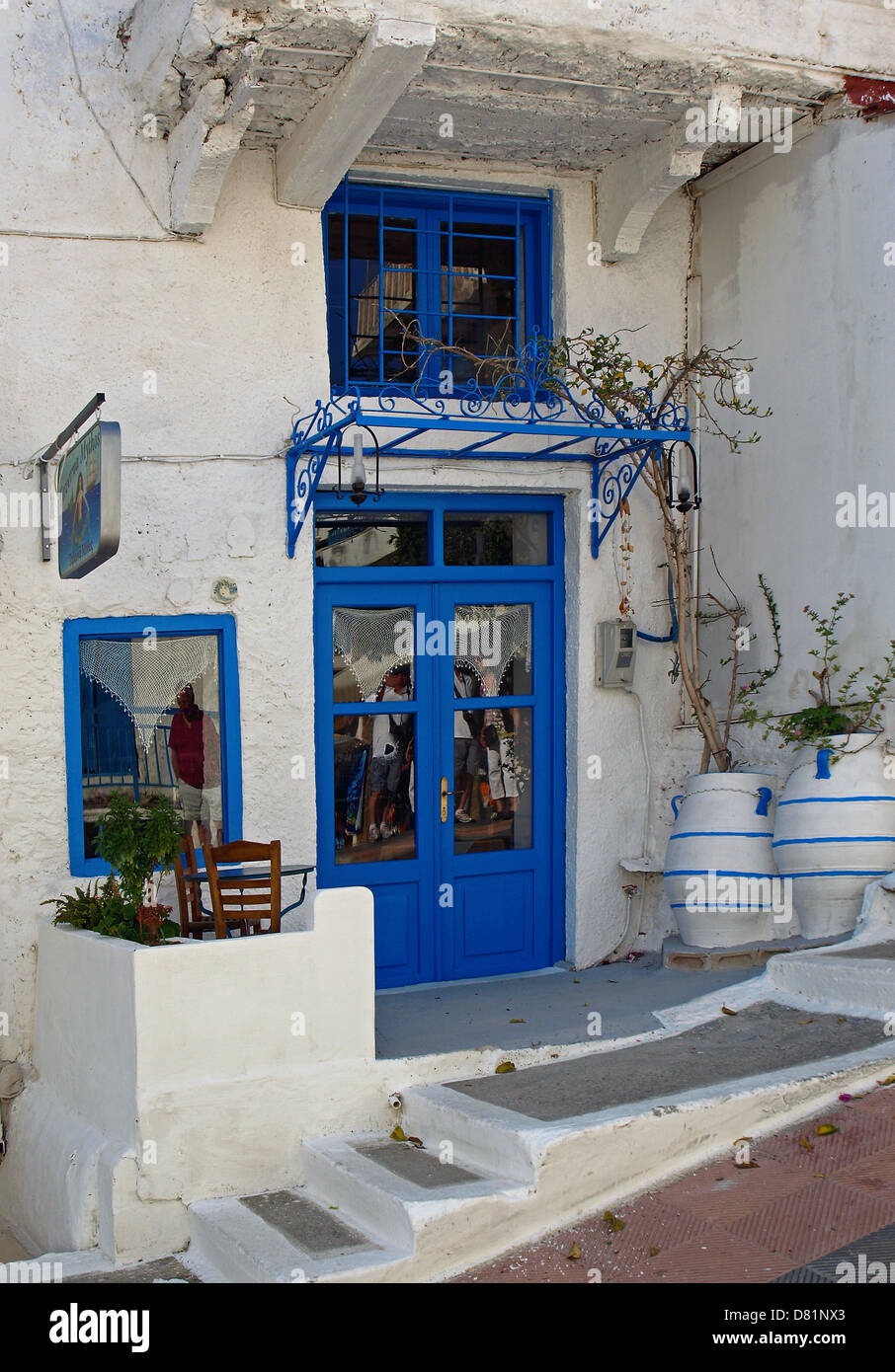 Greek doorway hi-res stock photography and images - Alamy