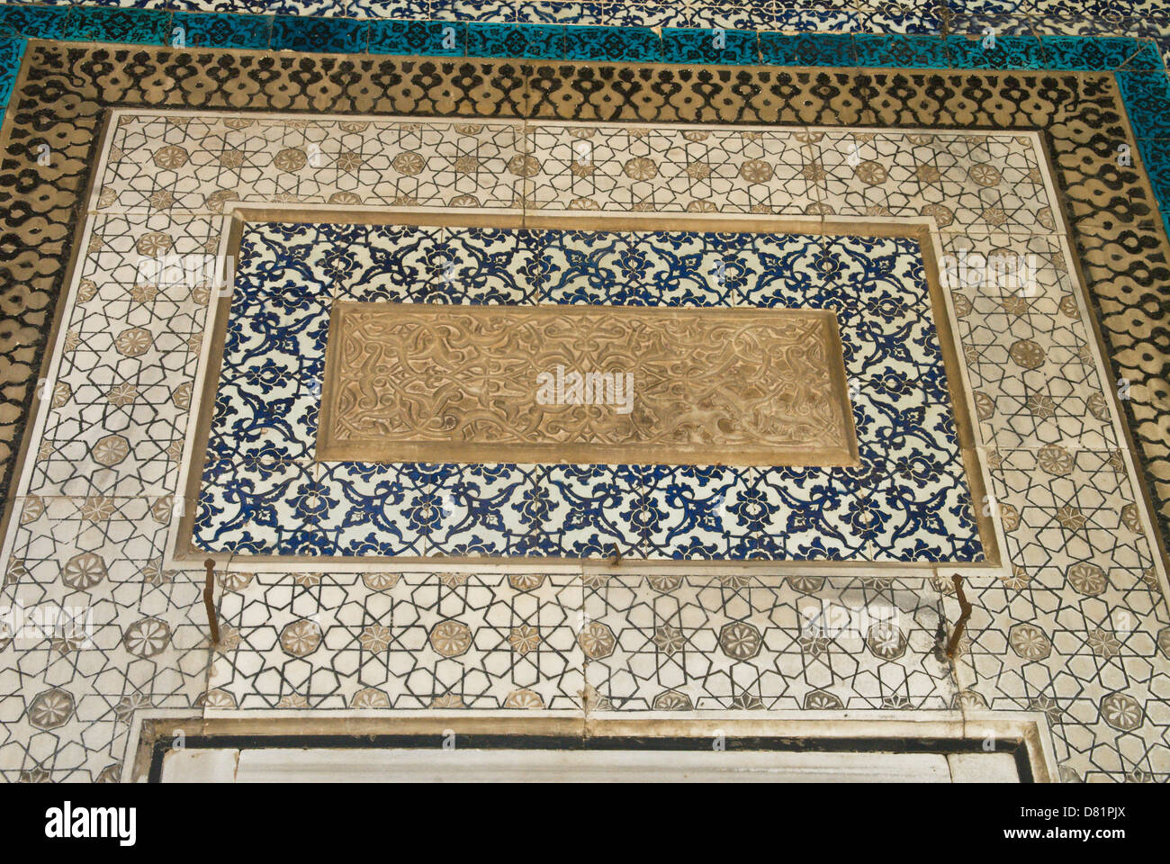 Beitt (Bait) Jumblatt, Aleppo, Syria. A wall of an old 16th century ...