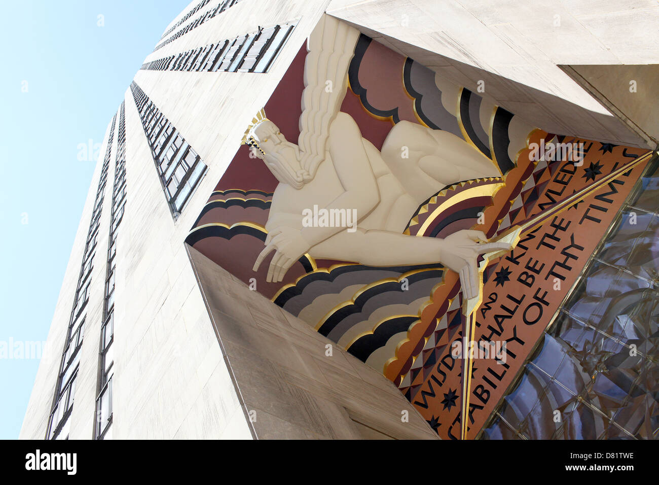 Rockefeller center entrance hi-res stock photography and images - Alamy