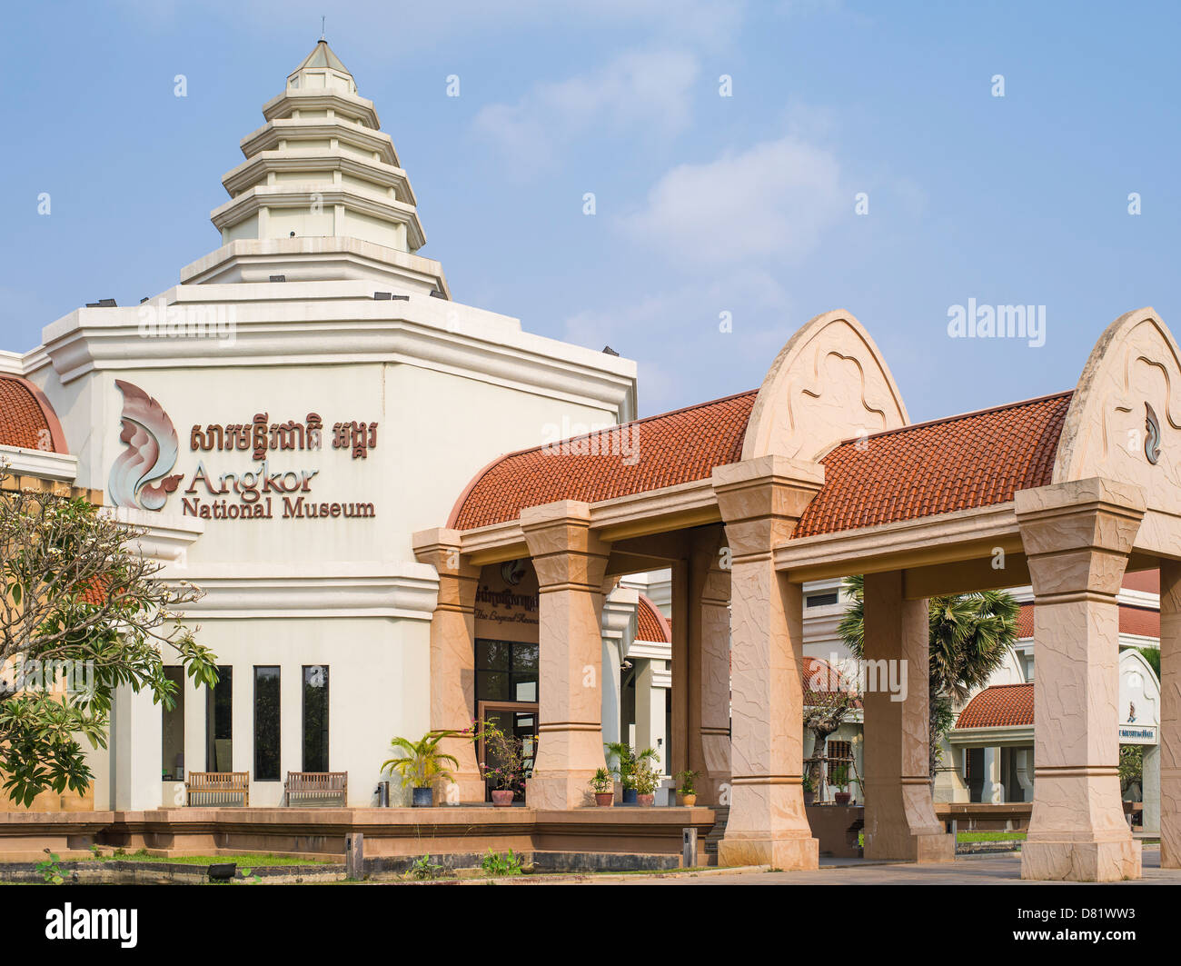 Angkor National Museum. Siem Reap. Cambodia Stock Photo - Alamy
