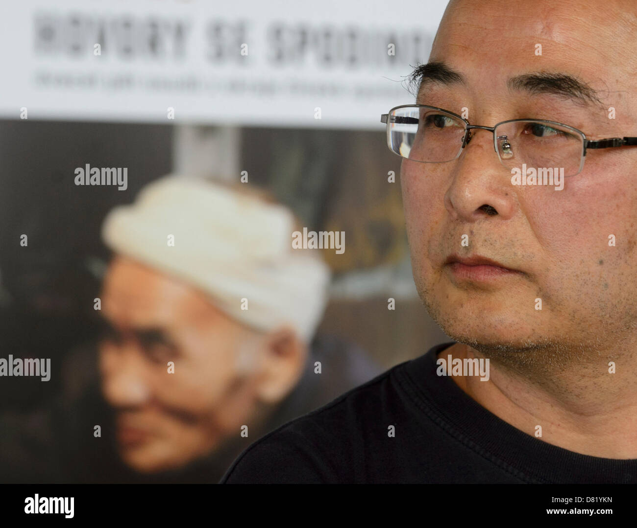 Chinese writer hi-res stock photography and images - Alamy