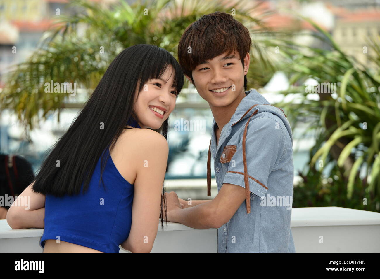 Lanshan luo hi-res stock photography and images - Alamy