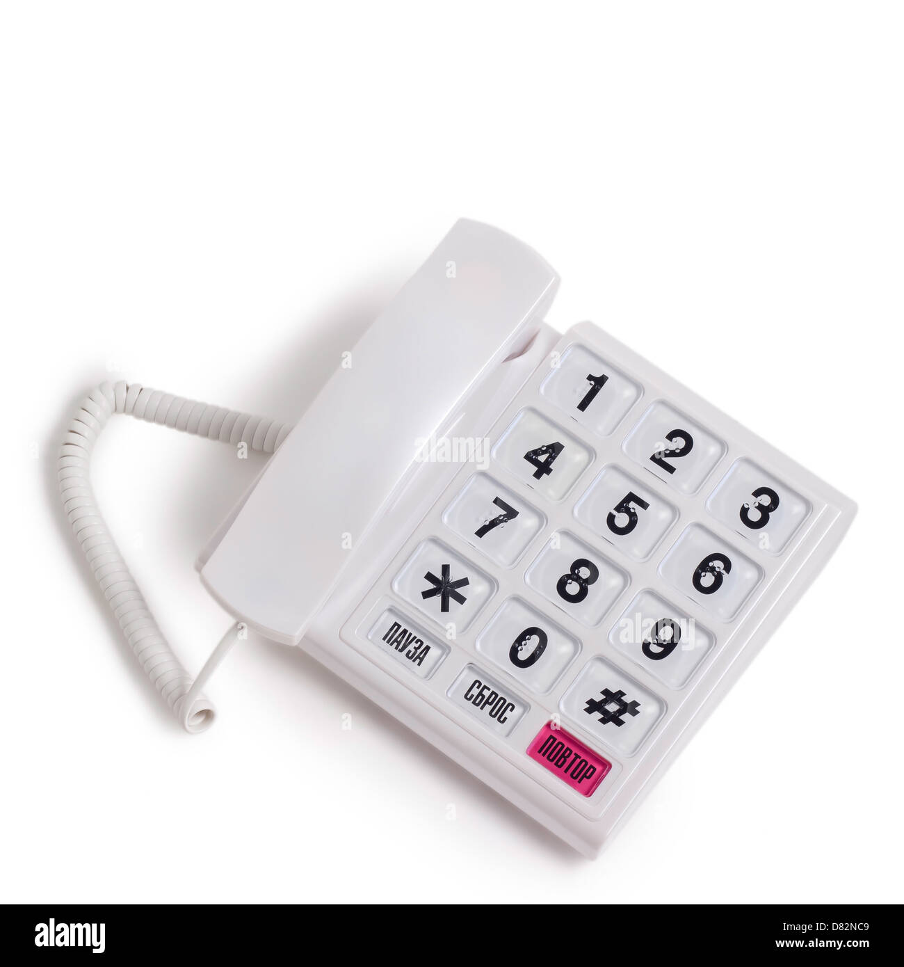 phone isolated call communication on a white background Stock Photo - Alamy