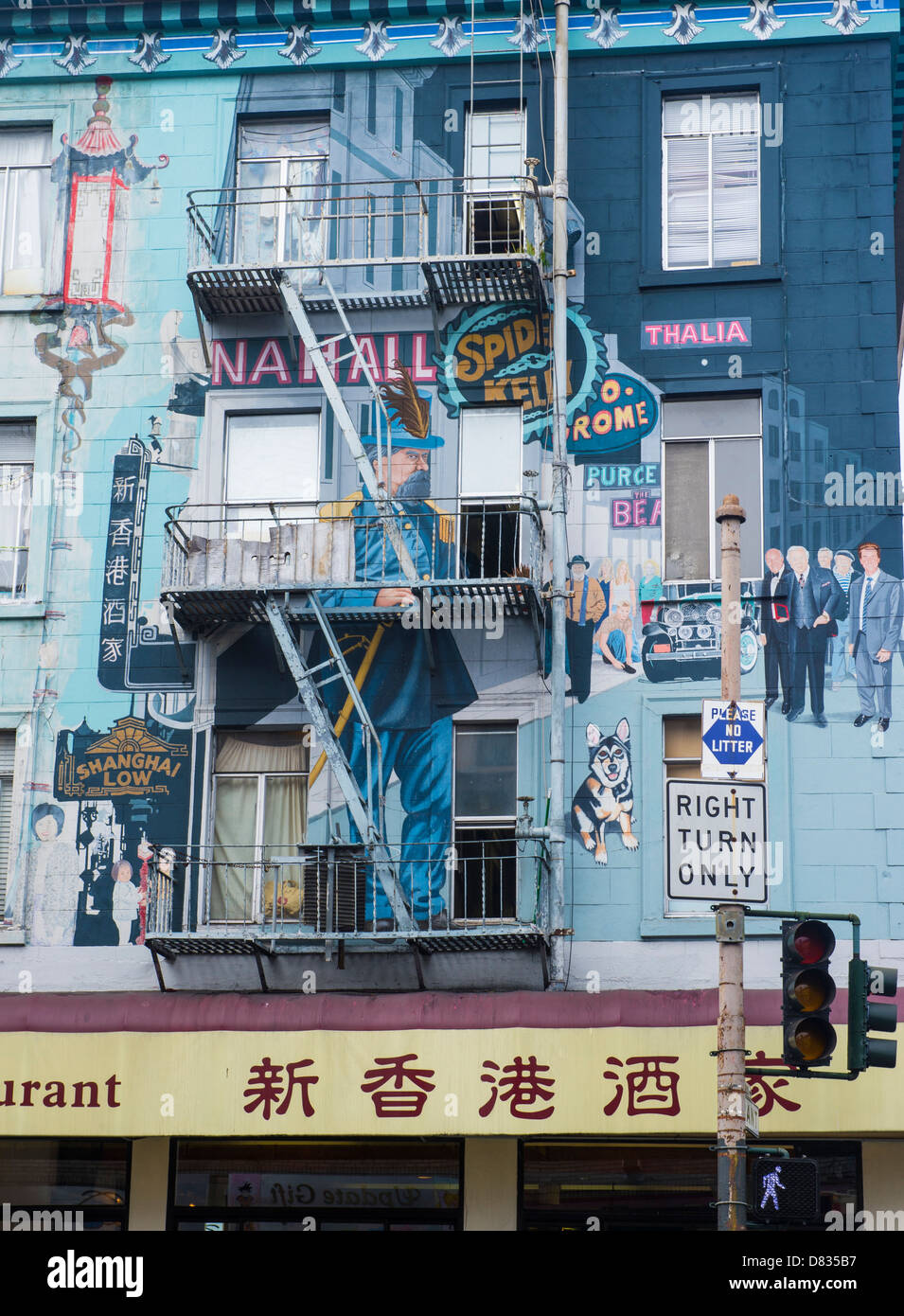 Apartment building with decorative graffiti in San Francisco's ...