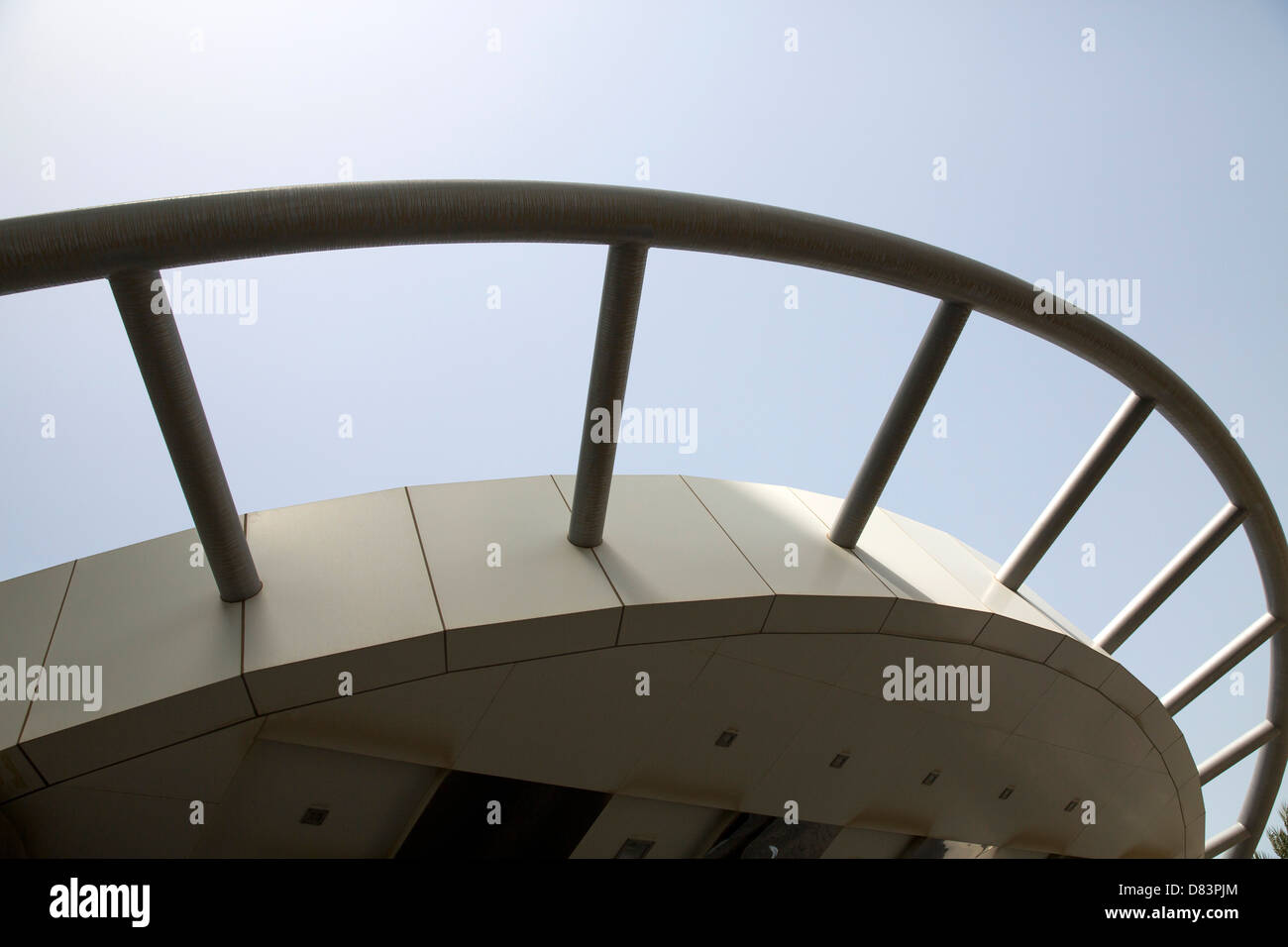modern buildings in the diplomatic area, manama bahrain Stock Photo - Alamy