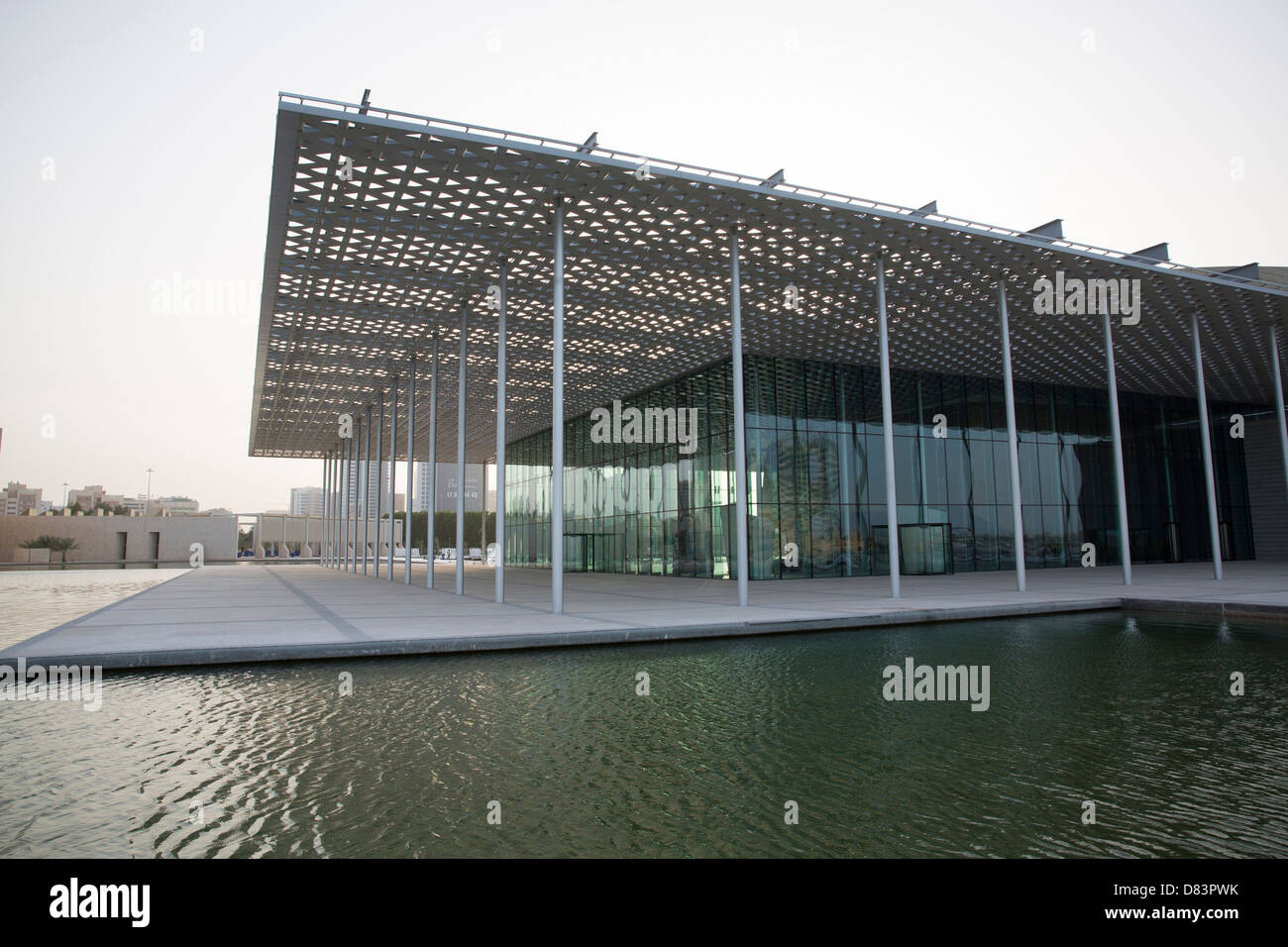 architecture in Manama, Bahrain Stock Photo - Alamy