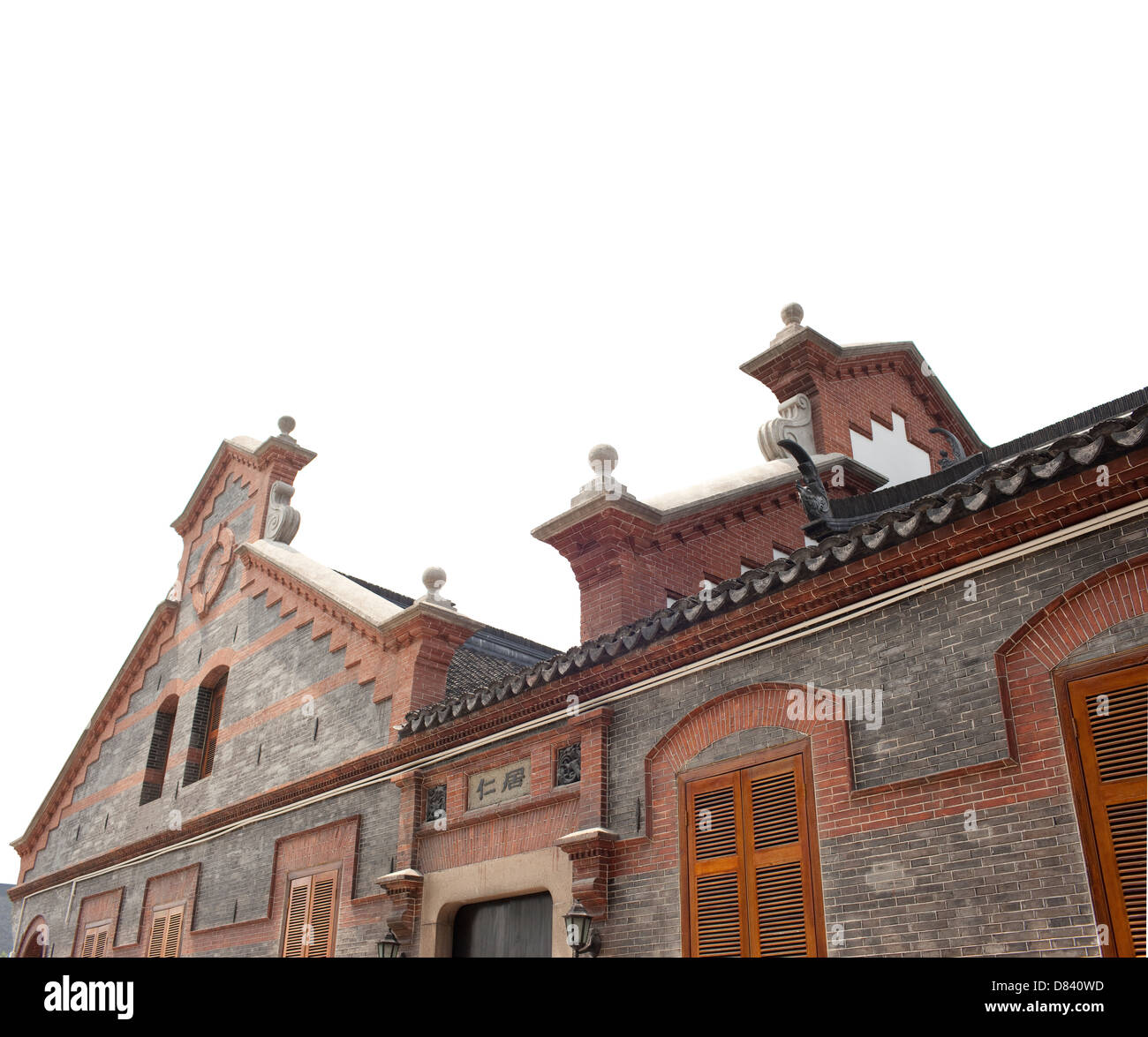 Historic shanghai hi-res stock photography and images - Alamy