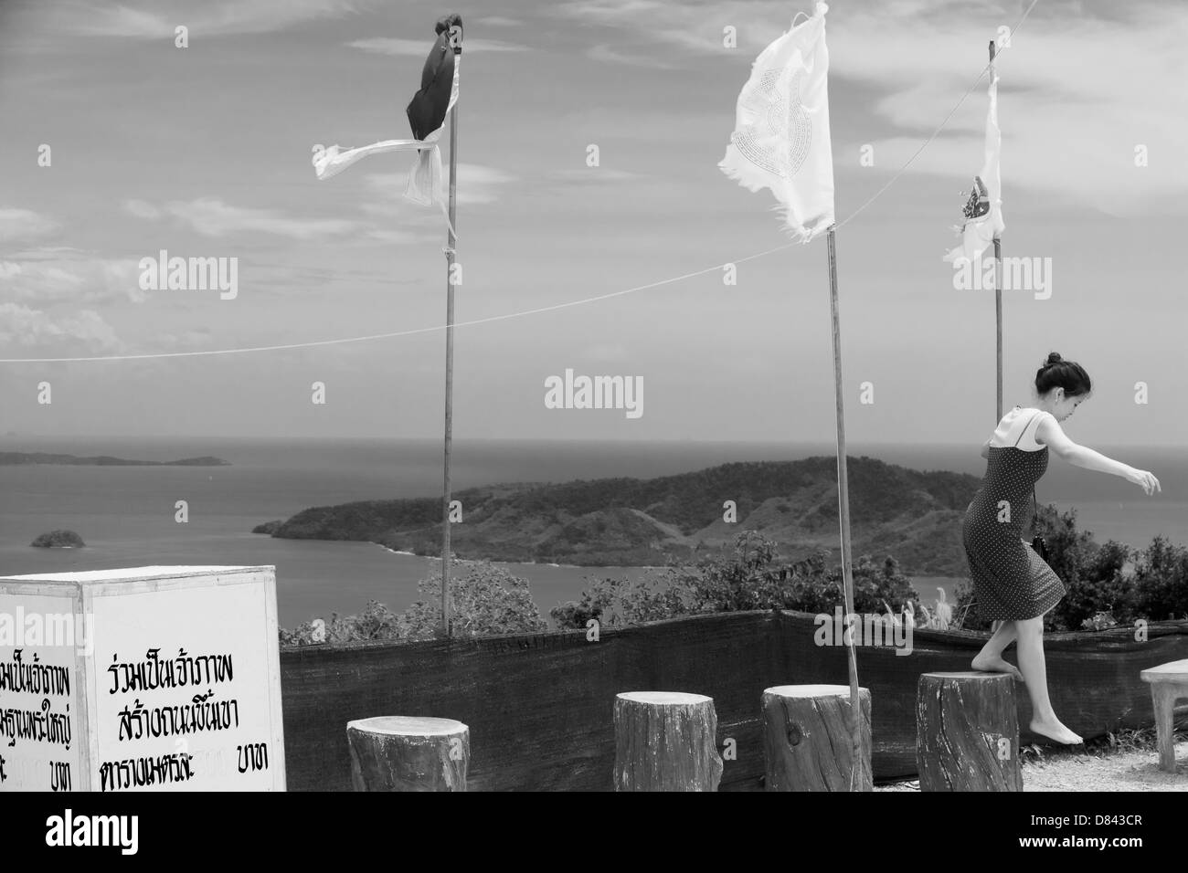 Woman korean Black and White Stock Photos & Images - Alamy