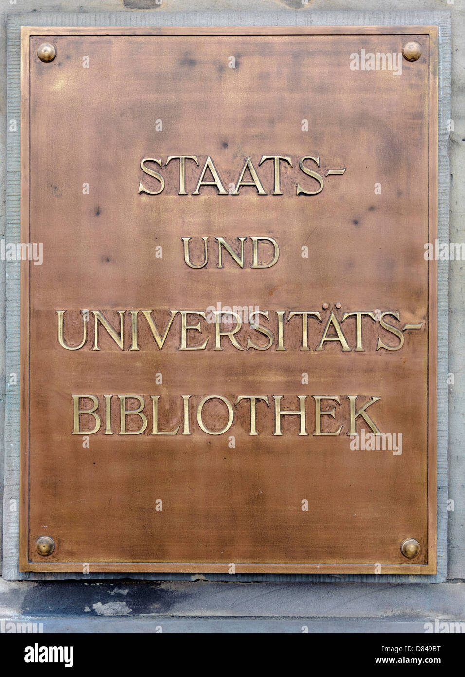 State and University Library in Hamburg, Germany Stock Photo - Alamy