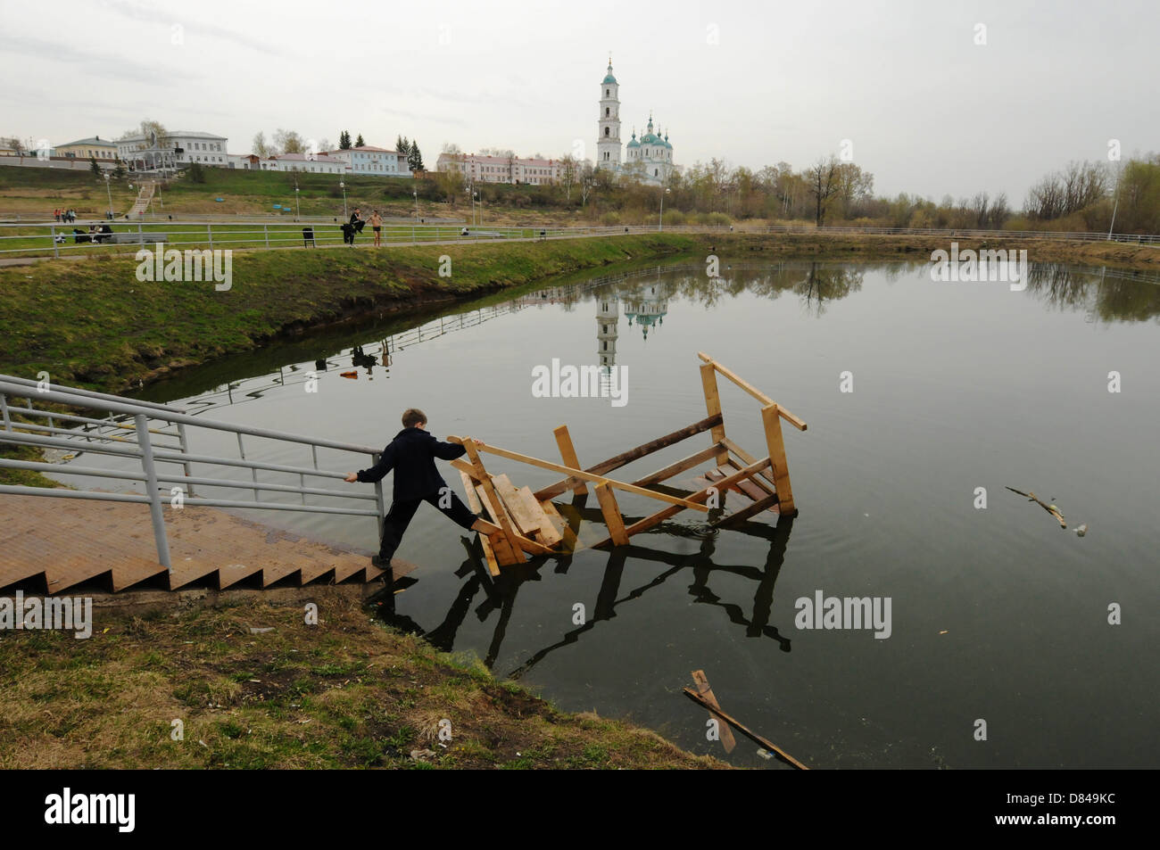 Yelabuga tatarstan hi-res stock photography and images - Alamy