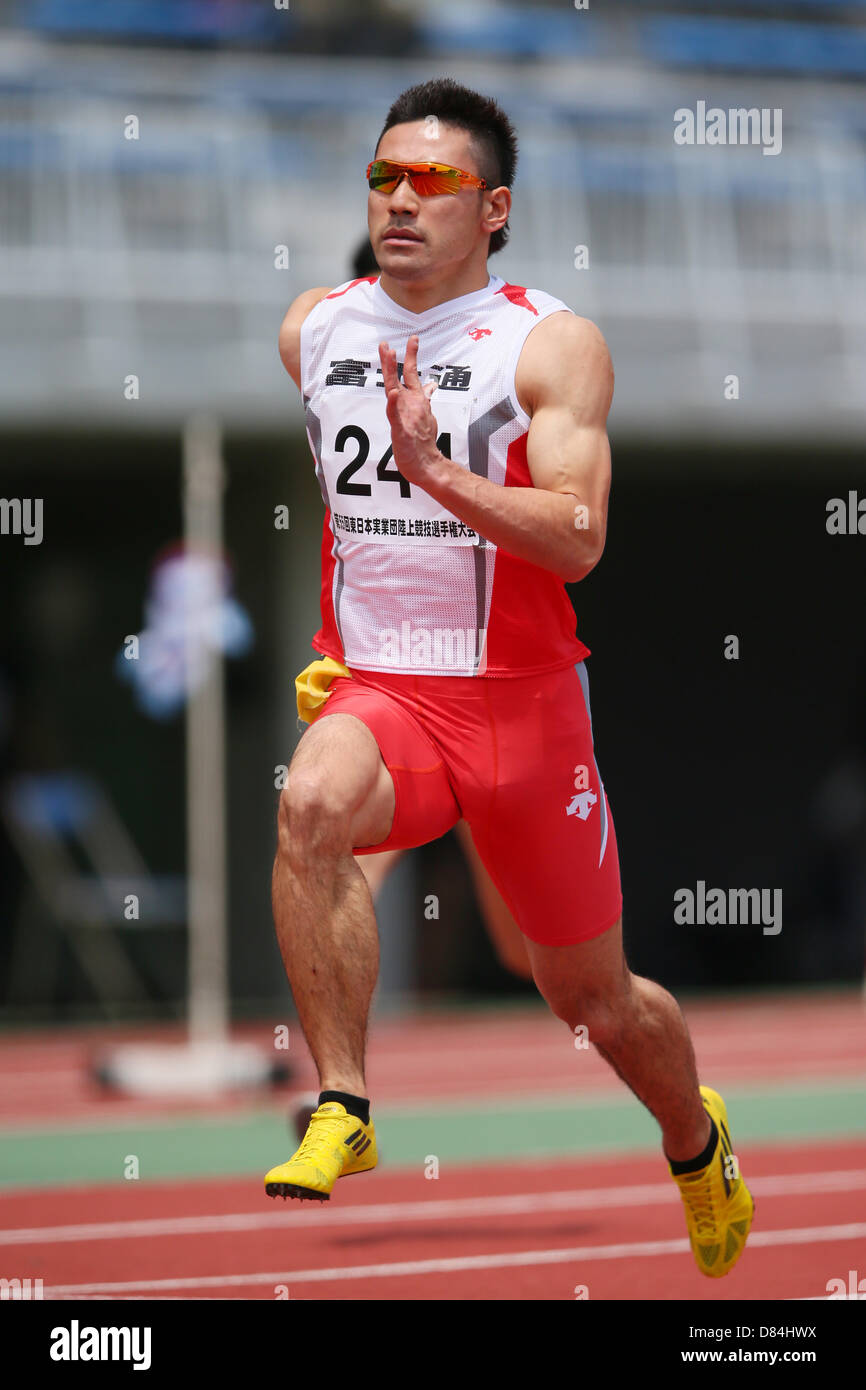 Tsukahara hi-res stock photography and images - Alamy