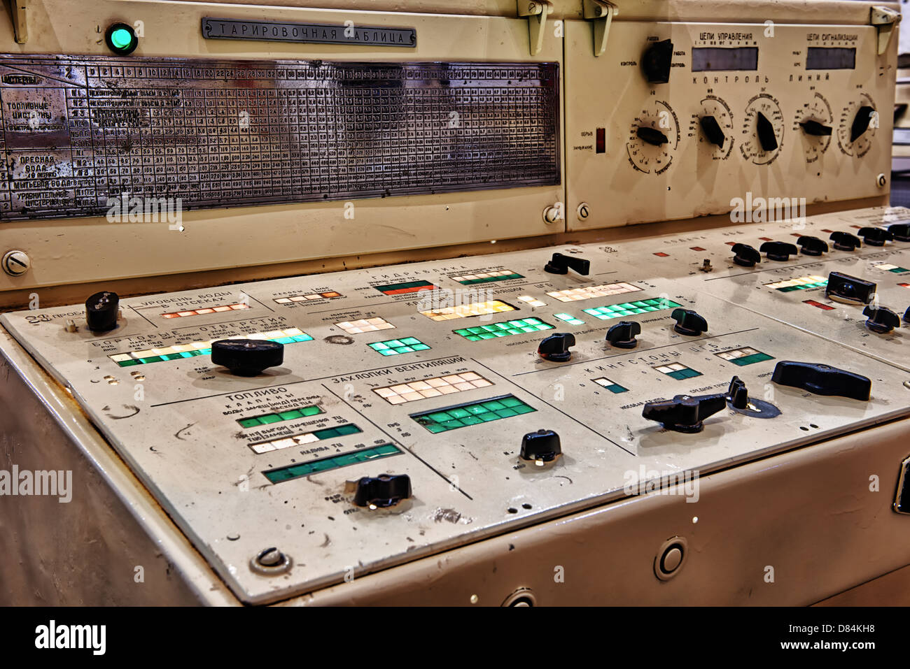 Balaklava submarine hi-res stock photography and images - Alamy