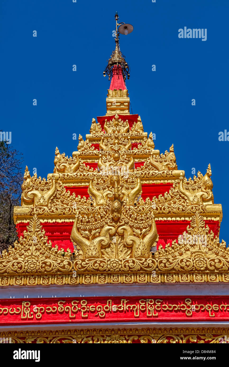Entrance to the Pindaya caves, Myanmar Stock Photo - Alamy