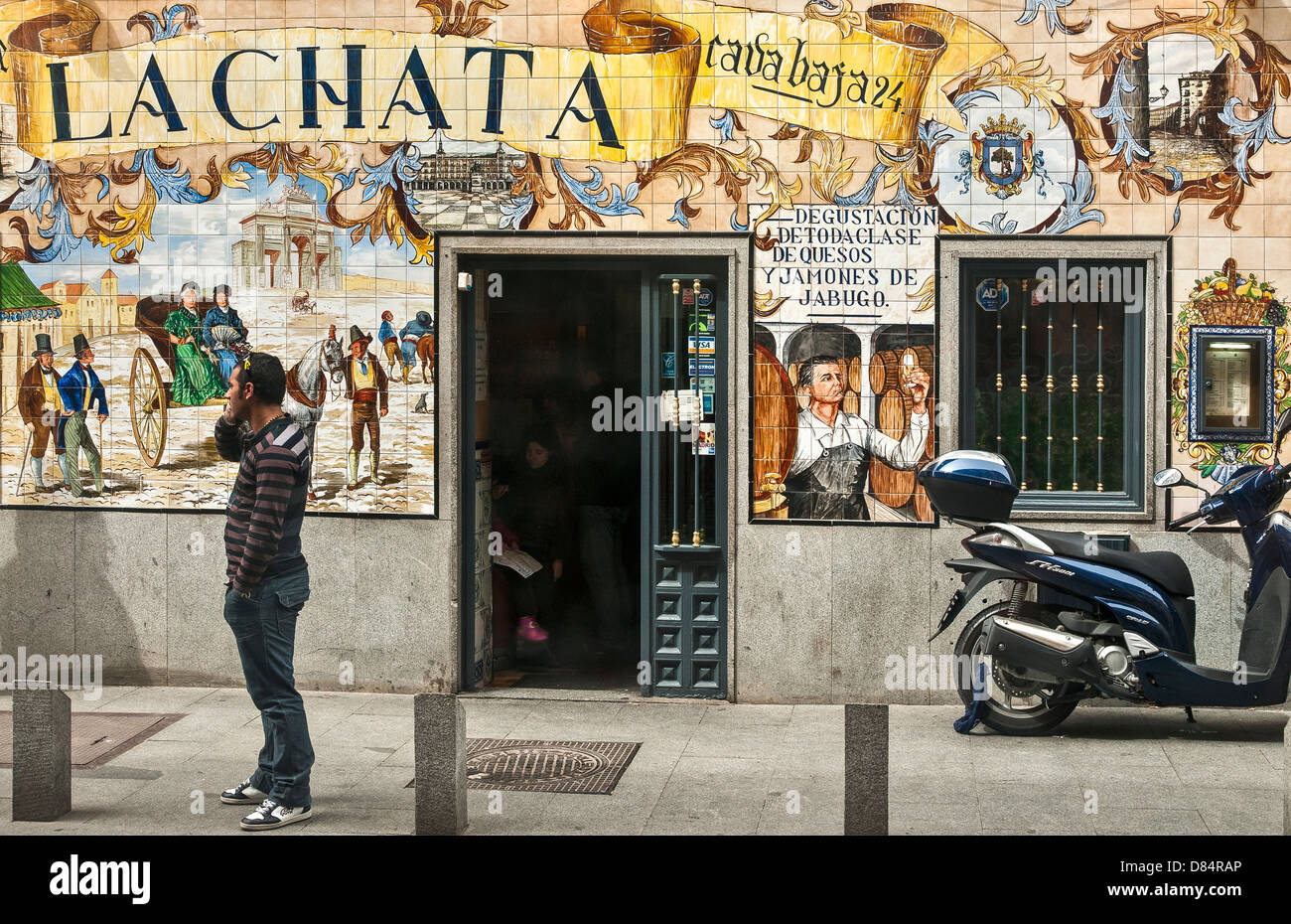 Spanish tiles hi-res stock photography and images - Alamy