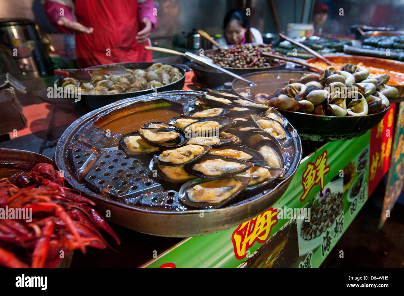Seafood stall china hi-res stock photography and images - Alamy