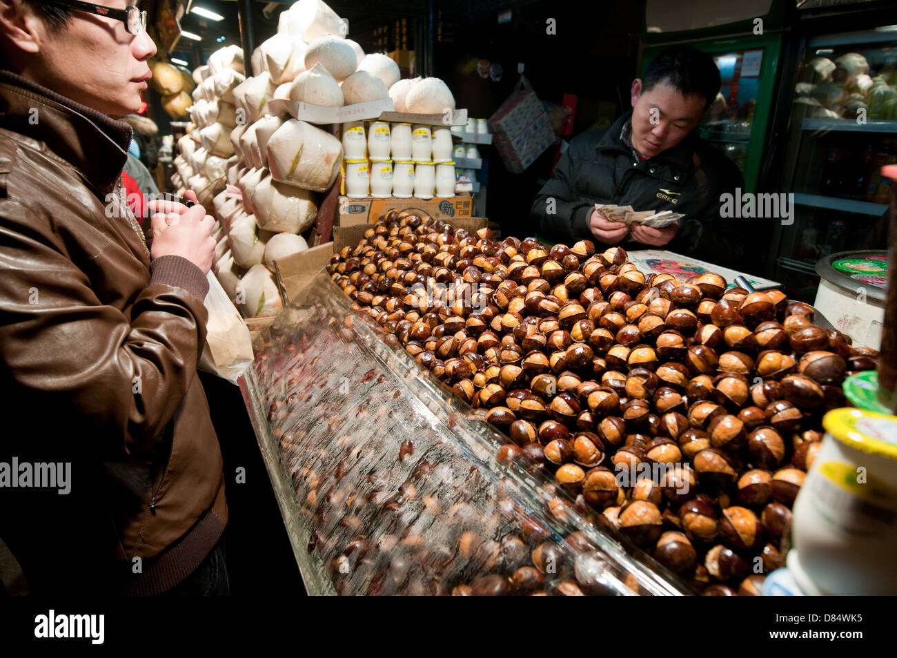 fried chestnuts at Wangfujing Snack Street in Dongcheng District ...