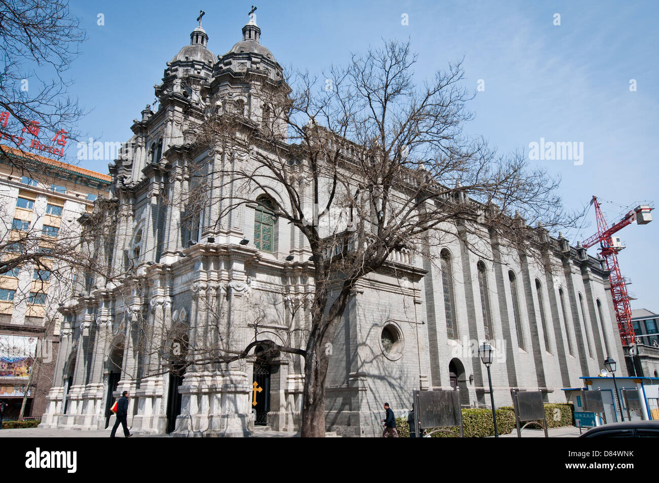 catholic St. Joseph's Church known as Wangfujing Church or Dongtang ...