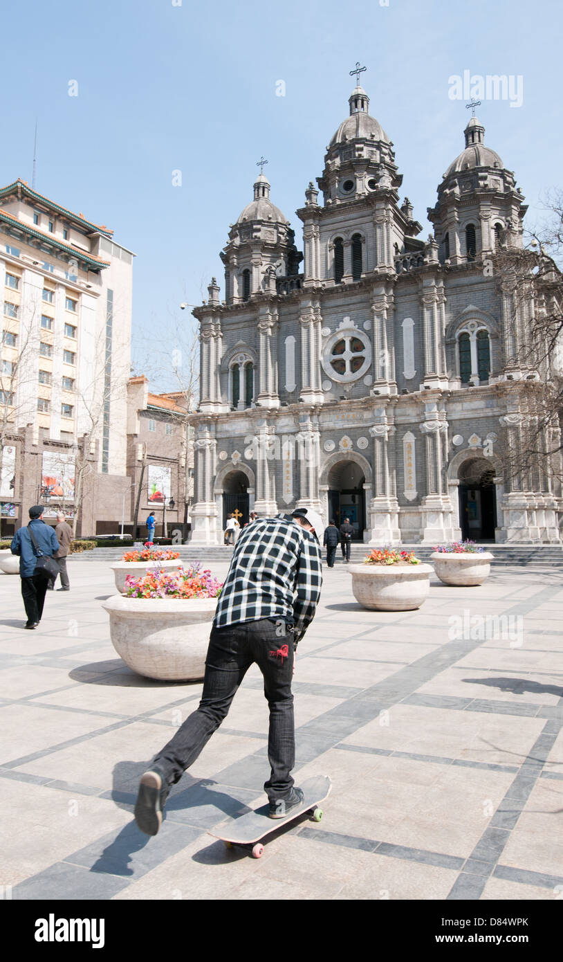 catholic St. Joseph's Church known as Wangfujing Church or Dongtang ...