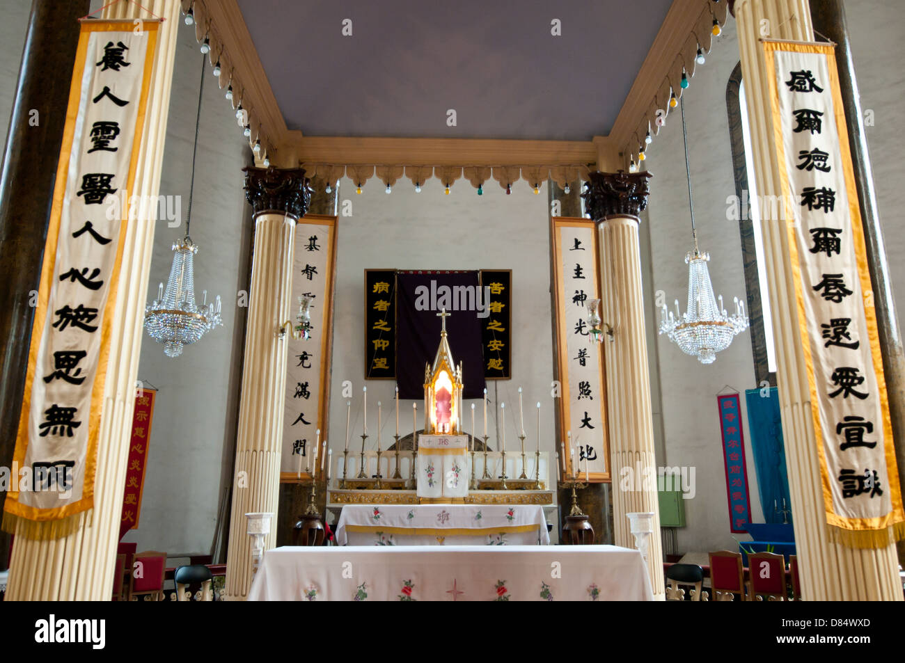 Interior of catholic St. Joseph's Church known as Wangfujing Church or ...