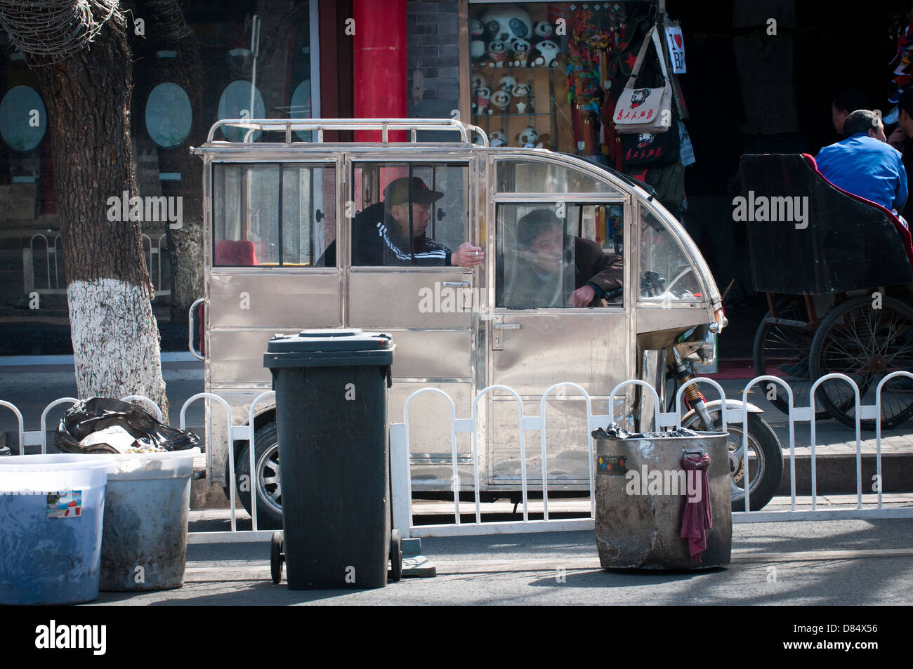 Motor rickshaw in Beijing, China Stock Photo - Alamy