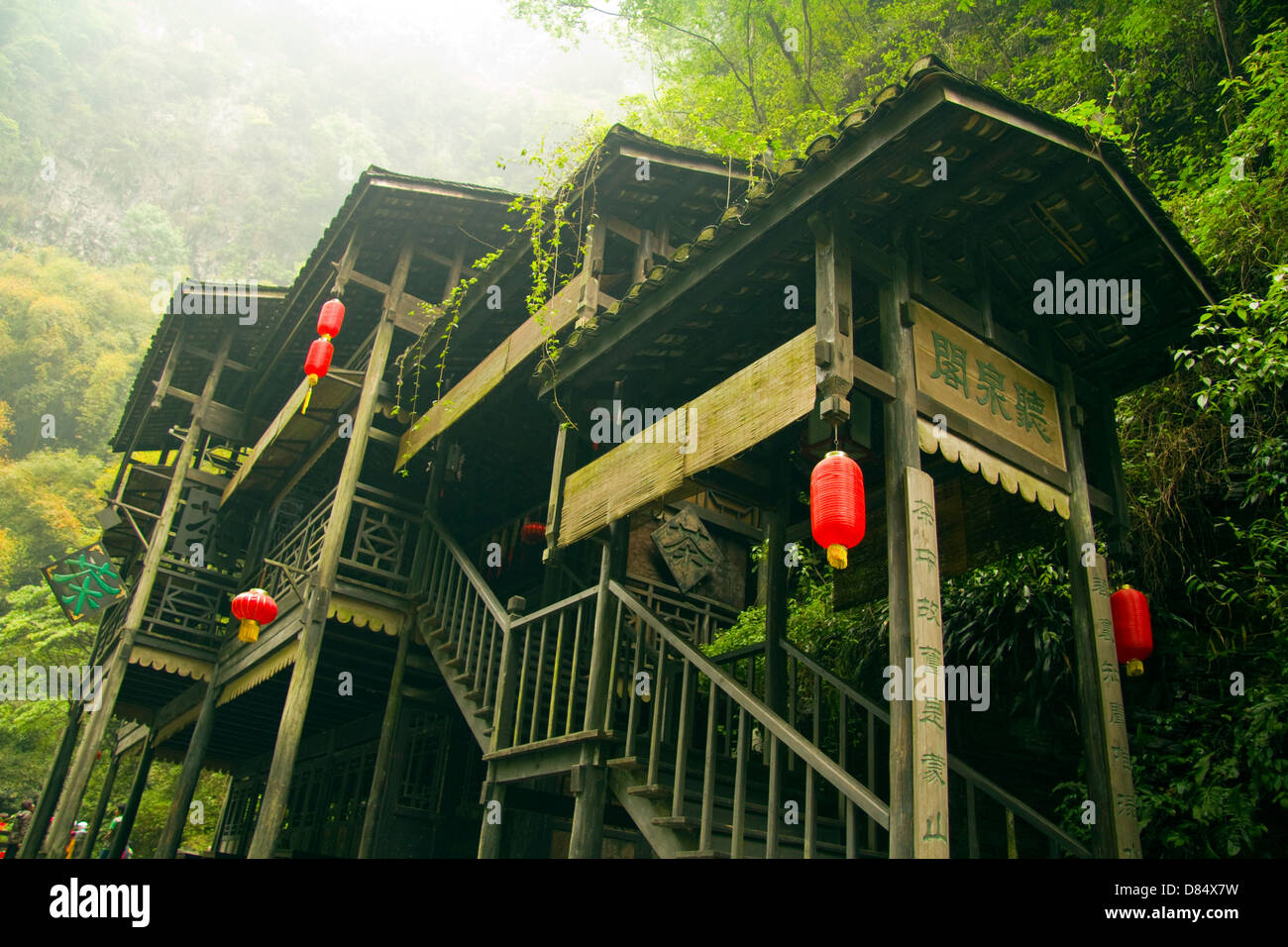 Tribes of the Three Gorges tour, Xiling, China Stock Photo - Alamy