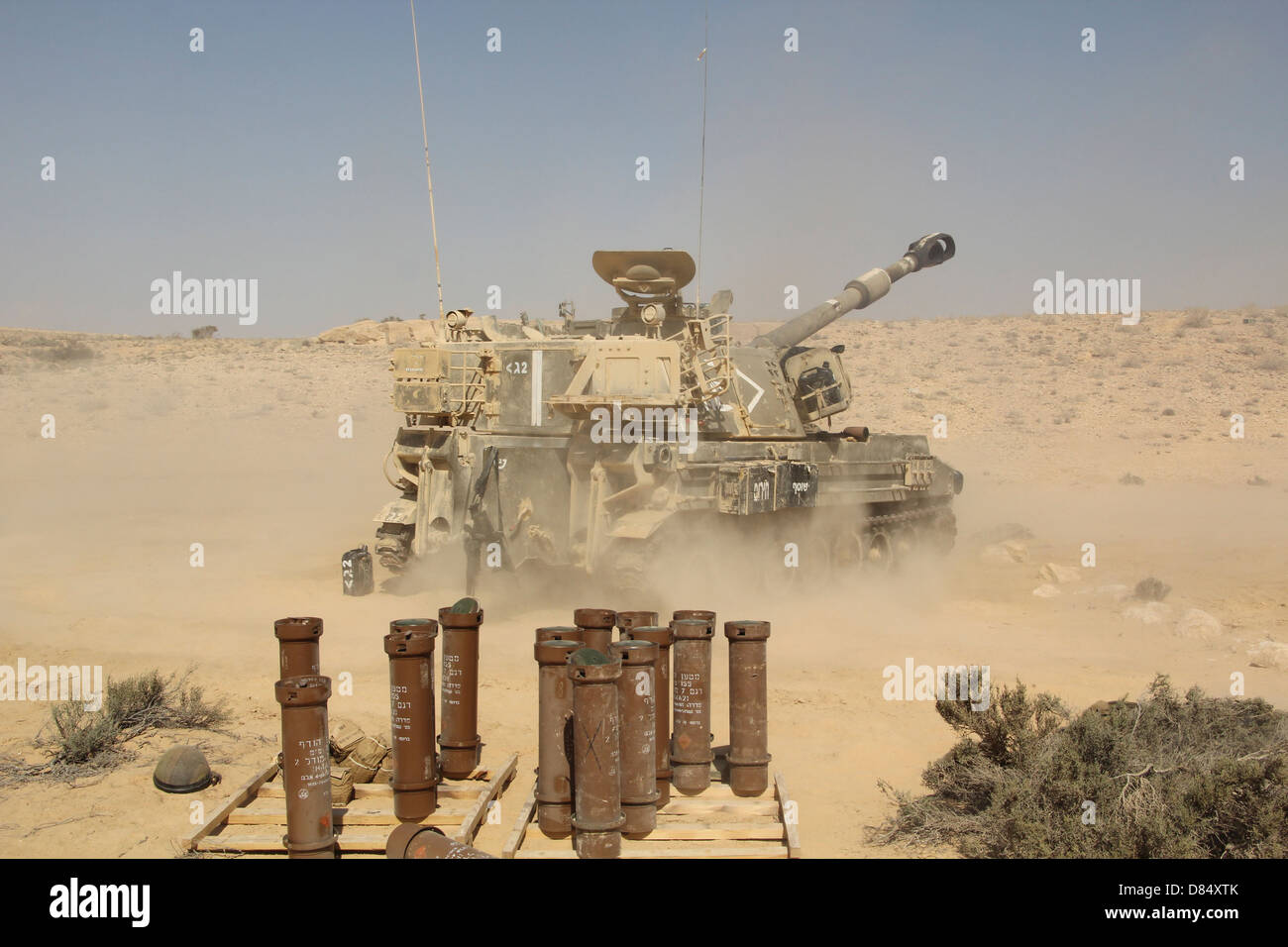 An Israel Defense Force Artillery Corps M109 Doher during a live fire ...