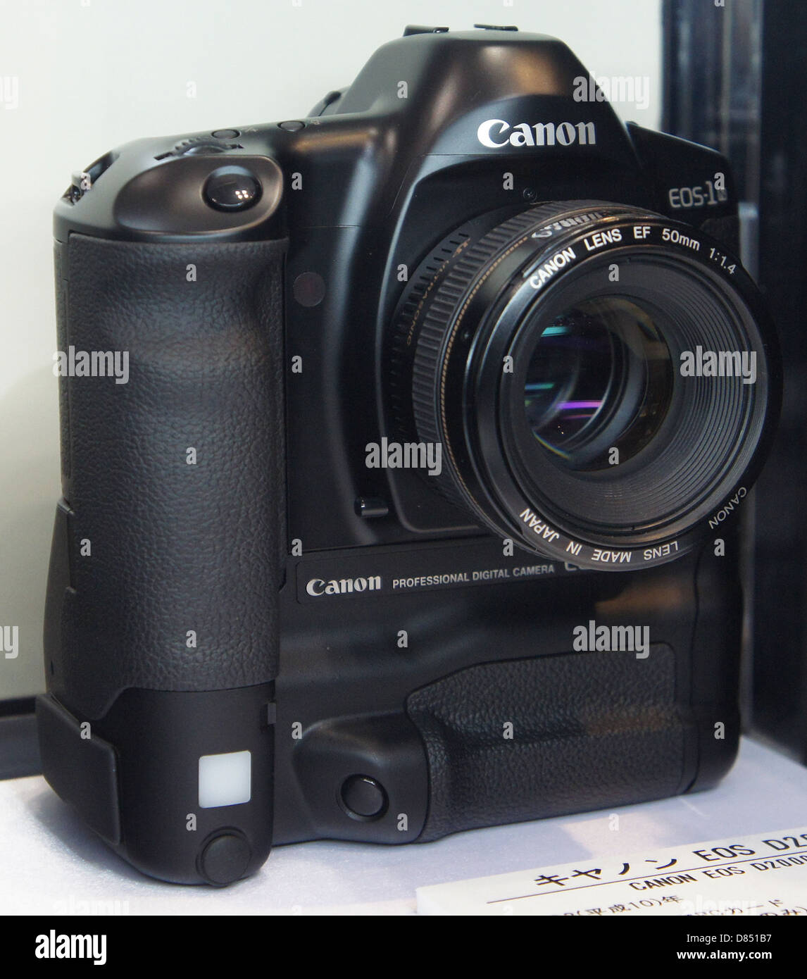 The Canon EOS D2000 is a professional-grade digital camera introduced ...